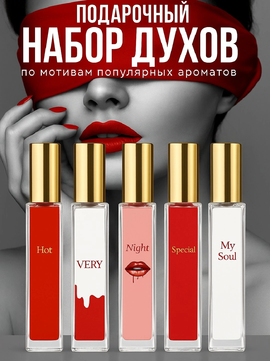 Lady , feramon nabor, feramon atirlar, 5 talik feramon, Lady atir, 10 ...
