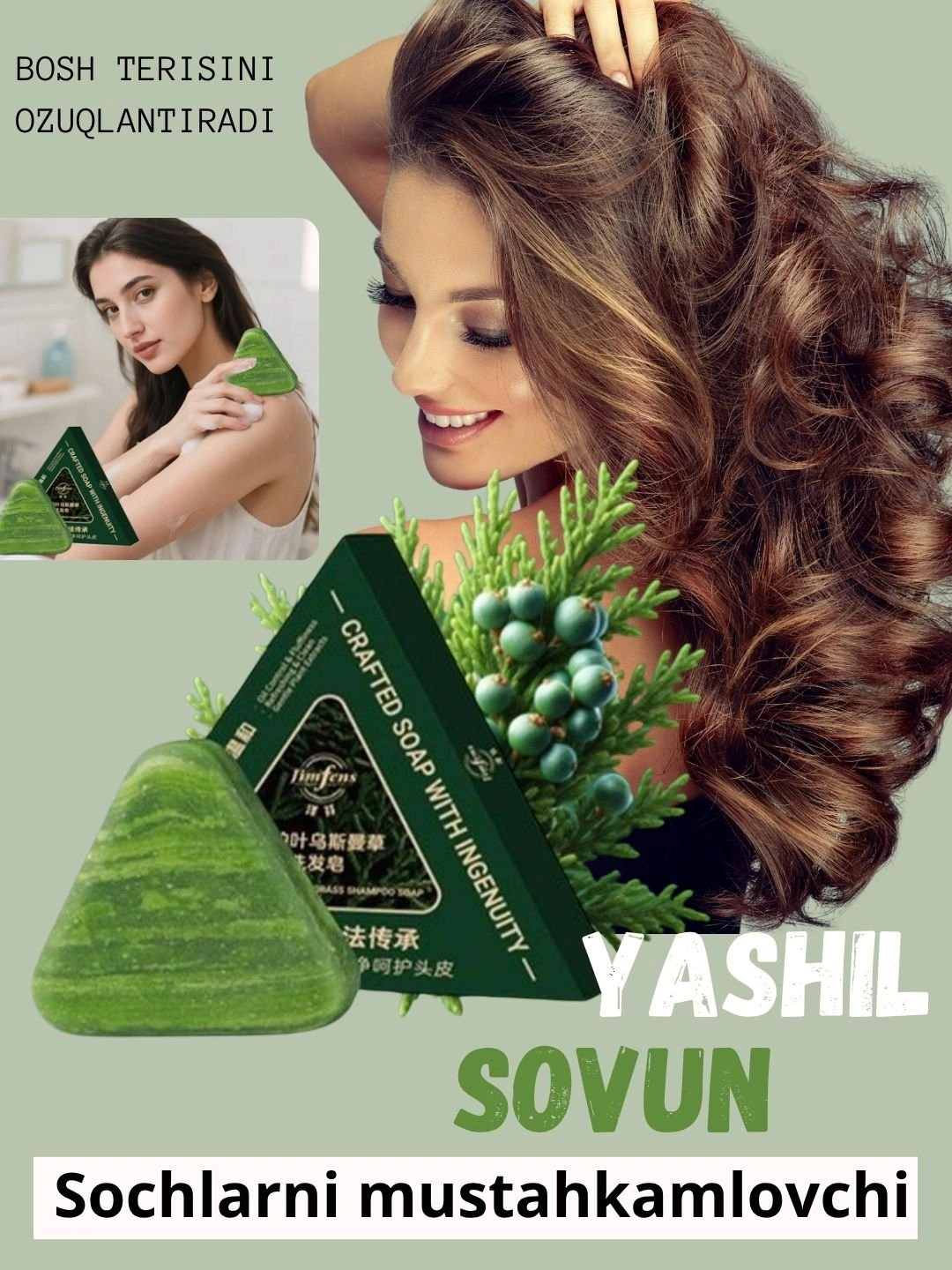 Soch o'stirish uchun yashil shampun-sovun, uchburchak sovun 17800 so ...