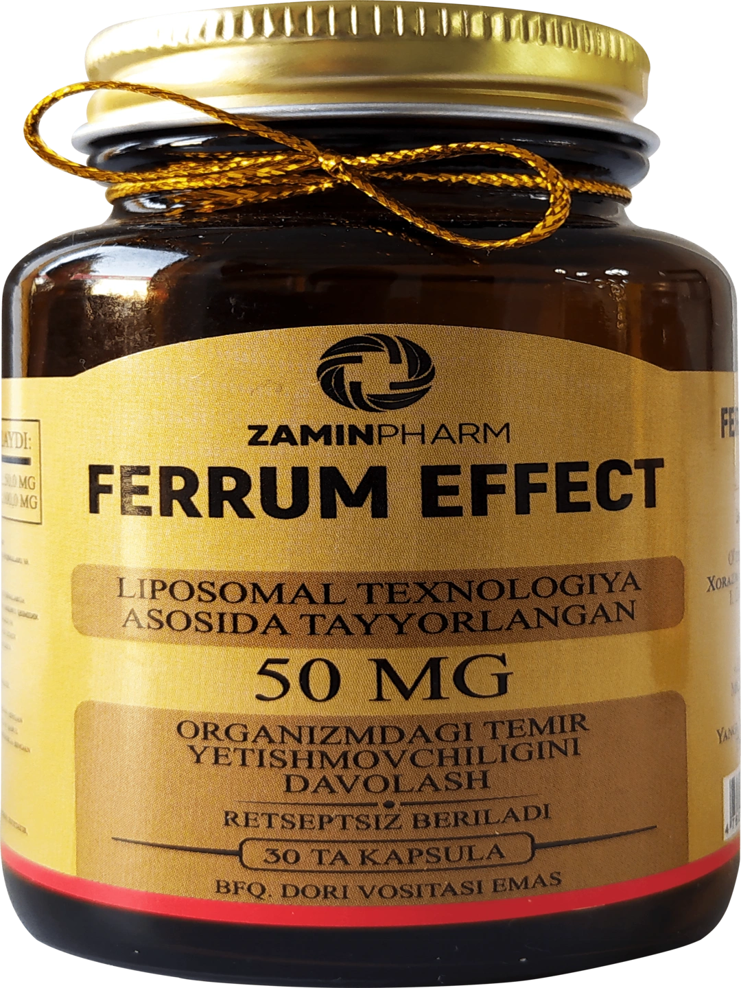 Липосомальный FERRUM EFFECT за 170000 сум по лучшей цене. Uzum Market