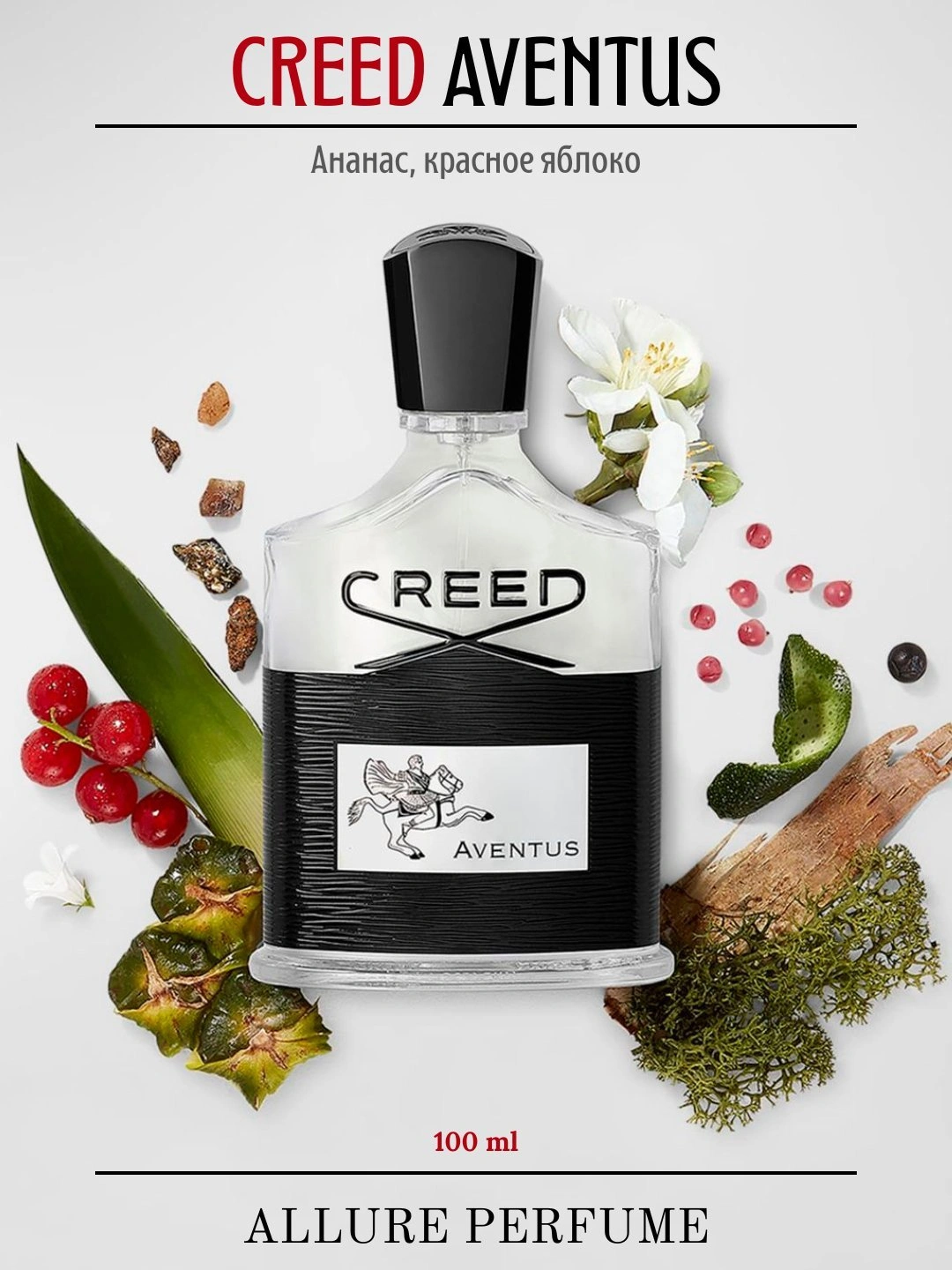 Creed Aventus atir, erkaklar uchun Creed Aventus, Probnik, 5 ml, 10 ml ...