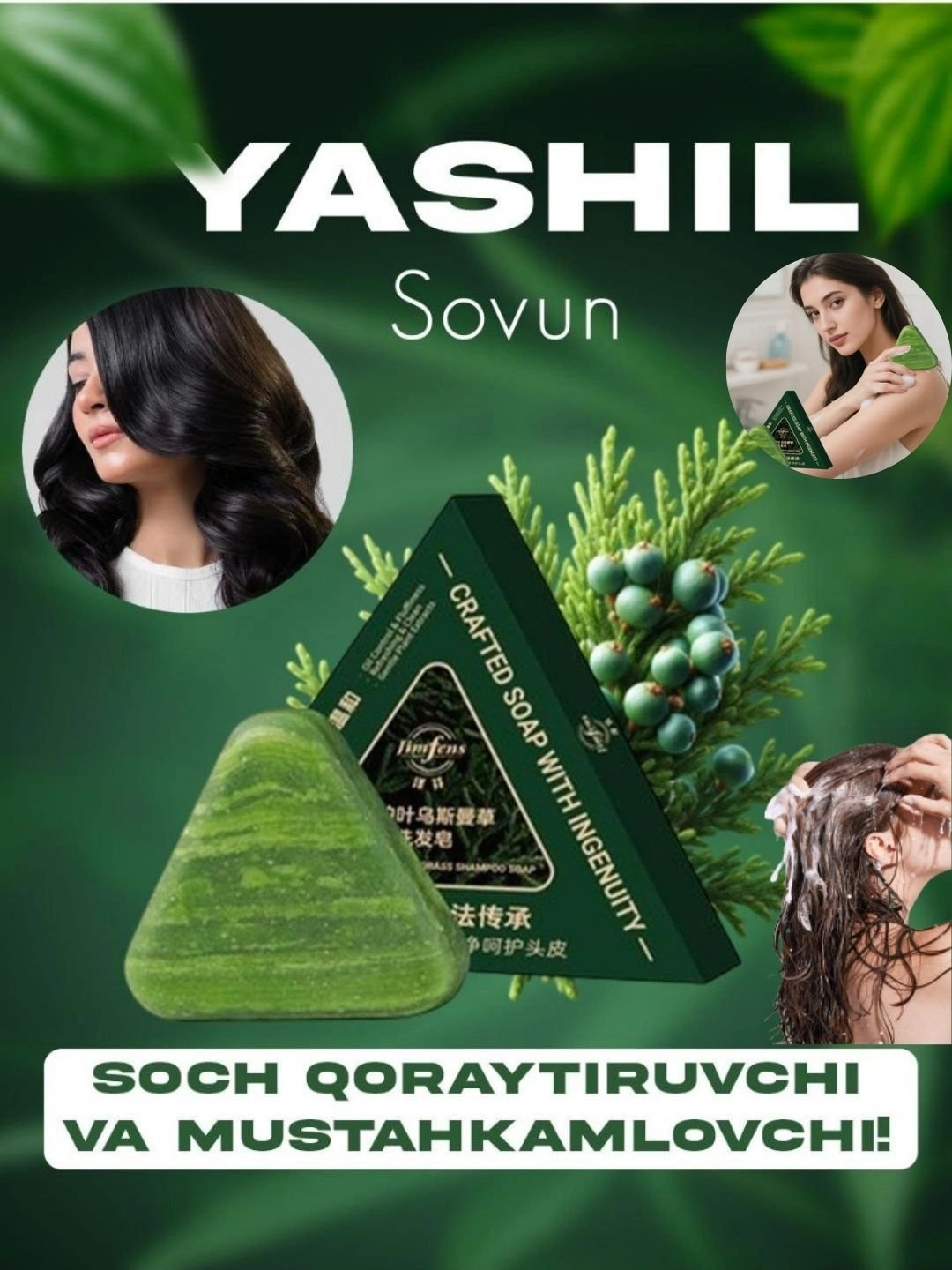 Soch to'kilishiga qarshi shampun, soch o‘stirish uchun, sovun, yashil ...