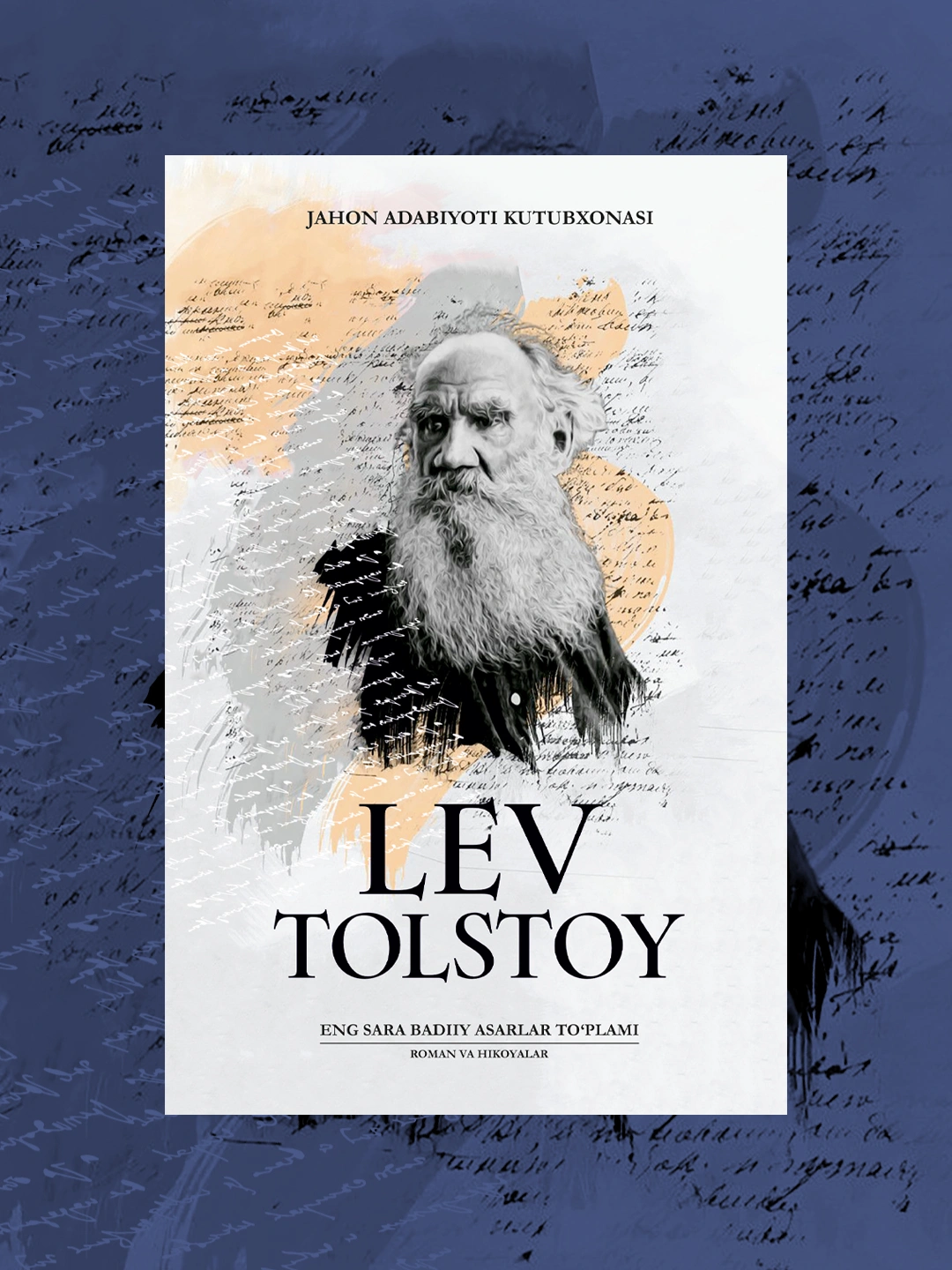 Lev Tolstoy. Jahon adabiyoti kutubxonasidan 34650 so'mga 1% chegirma ...
