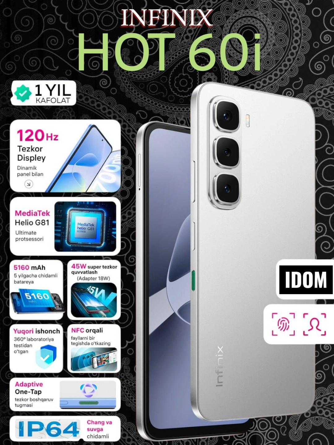 Смартфон Infinix Hot 60i, 8 ГБ+256 ГБ за 1379000 сум по лучшей цене ...