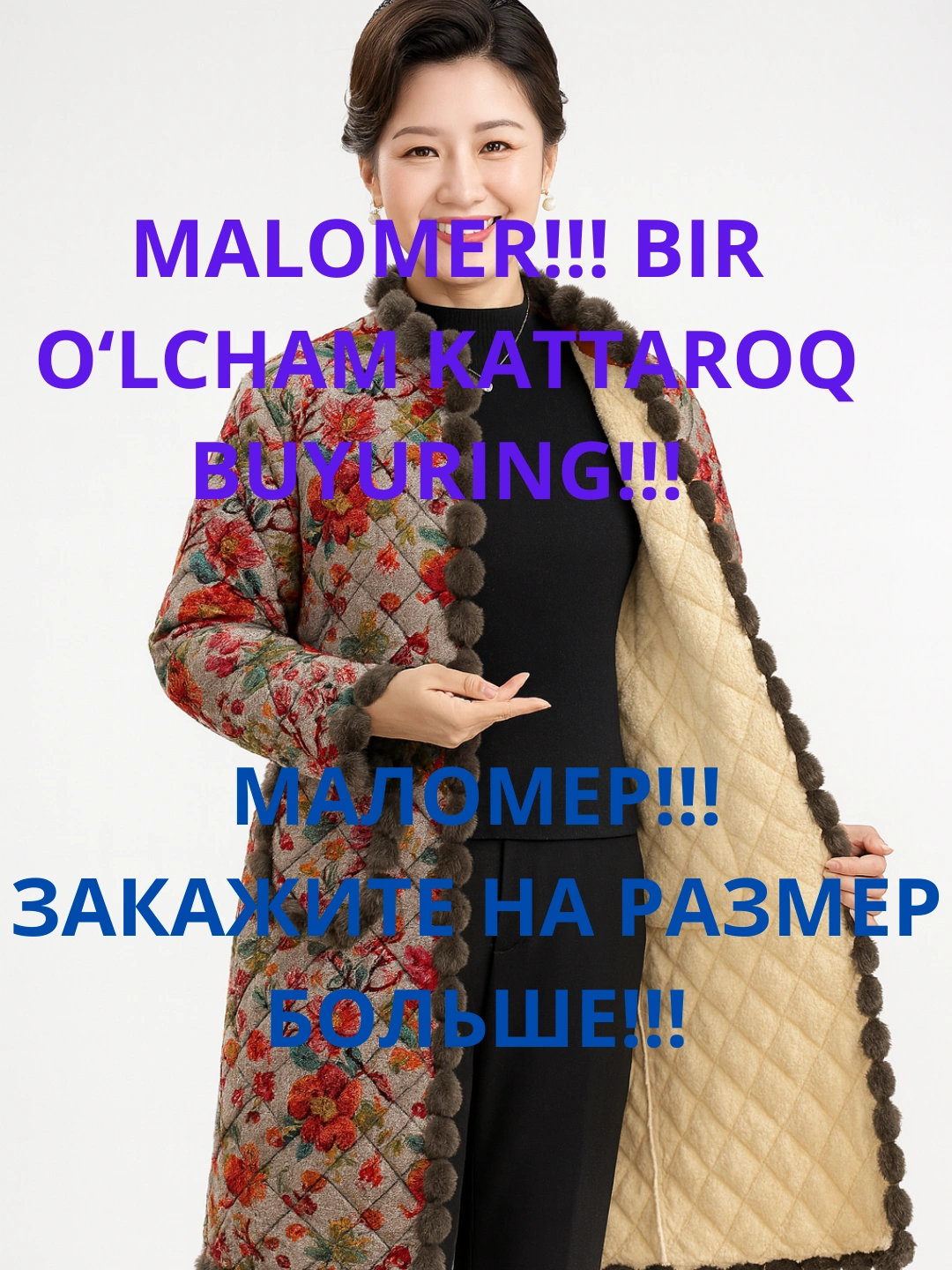 Ayollar uchun issiq qishki kurtka-palto milliy uslubda — mo‘ynali shuba ...