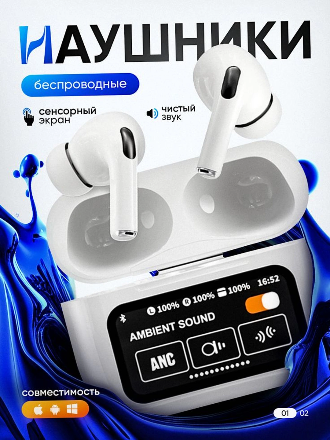 Simsiz naushniklar Pods Pro ANC, sensor ekranli 99000 so'mga 90% ...