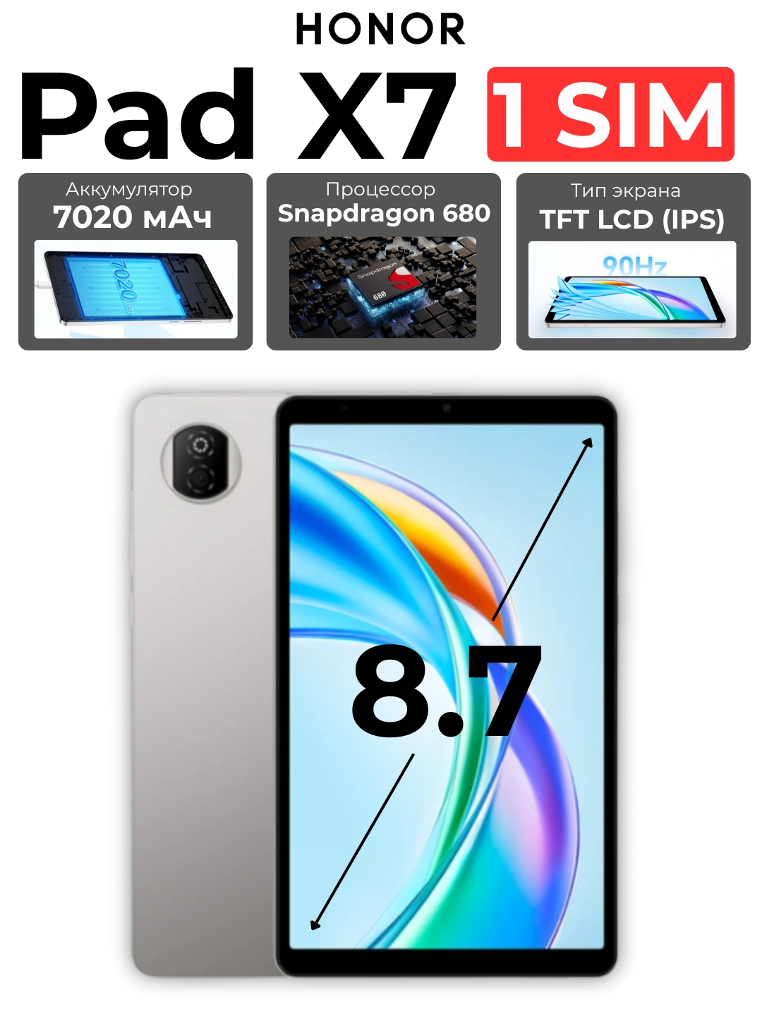 Honor Pad X7 planshet 4/128 GB Snapdragon 680, WI-FI/LTE SIM karta ...
