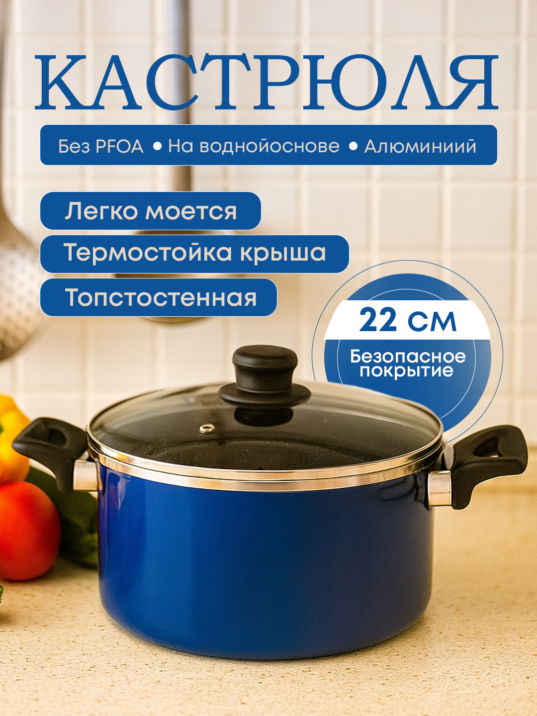 Idishlar to‘plami (ayrim joylarda deffecti bor) 500000 so'mga eng ...