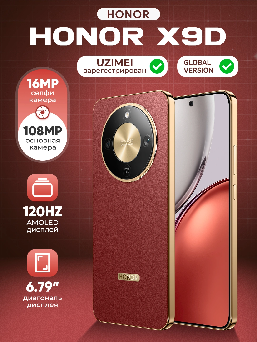 Smartfon HONOR X9d 5G 6.79 AMOLED, Snapdragon 6 Gen 4, 108 MP, 8300 mA ...