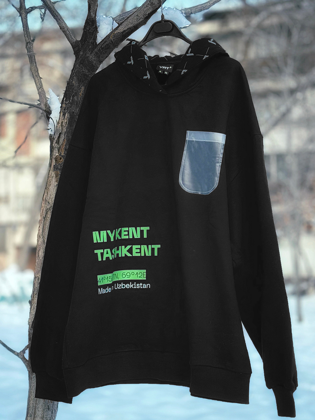 Худи унисекс с надписью “MY KENT TASHKENT” за 950000 сум по лучшей цене. Uzum Market