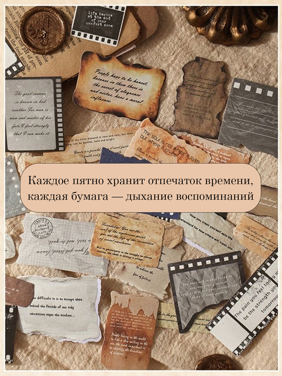 Dunyo davlatlari nakleykalari 22000 so'mga 27% chegirma bilan. Uzum Market