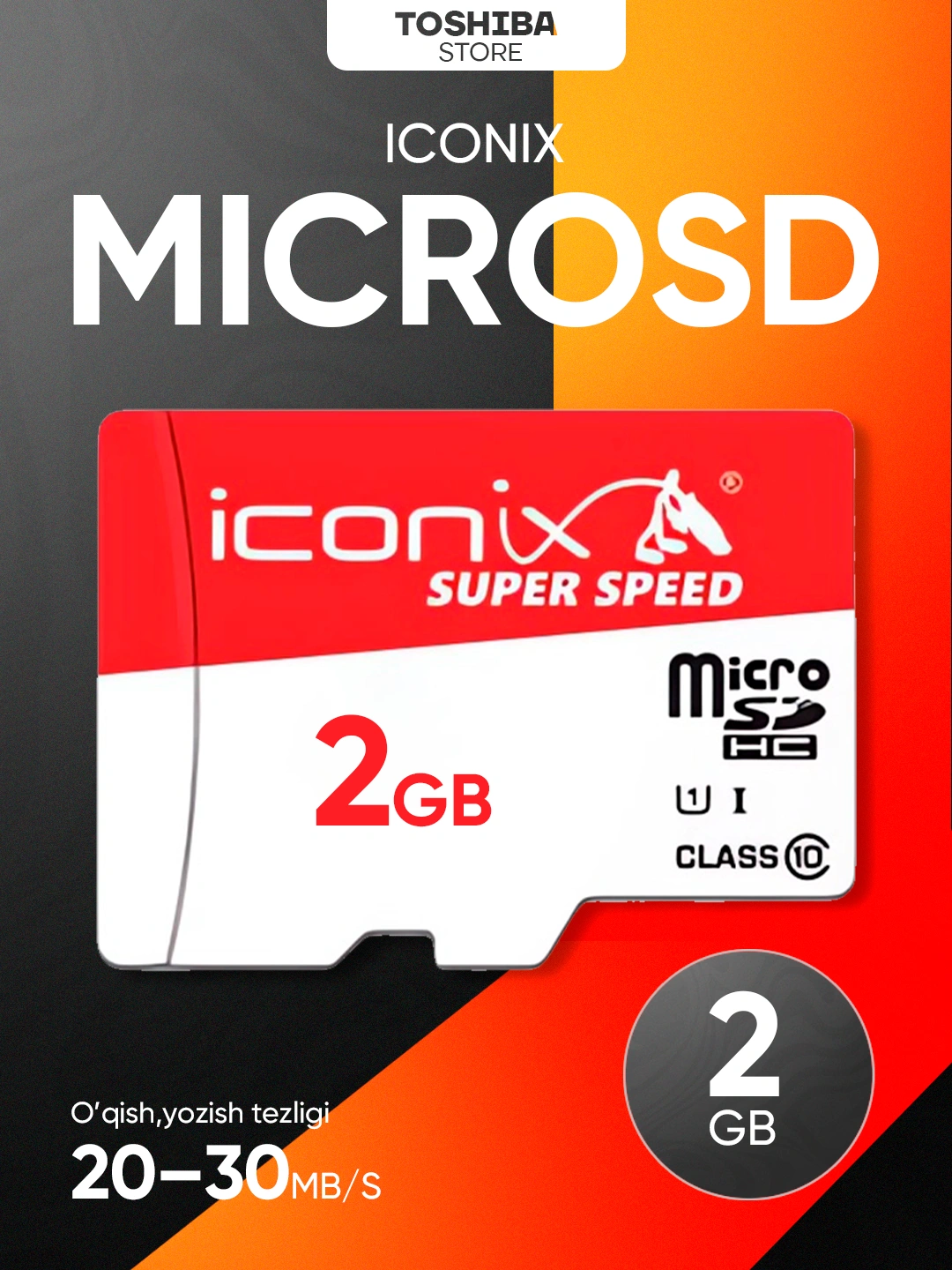 Карта памяти ICONIX MicroSD Bulk 2 GB/ 4 GB/ 8 GB/ 16 GB за 44900 сум ...