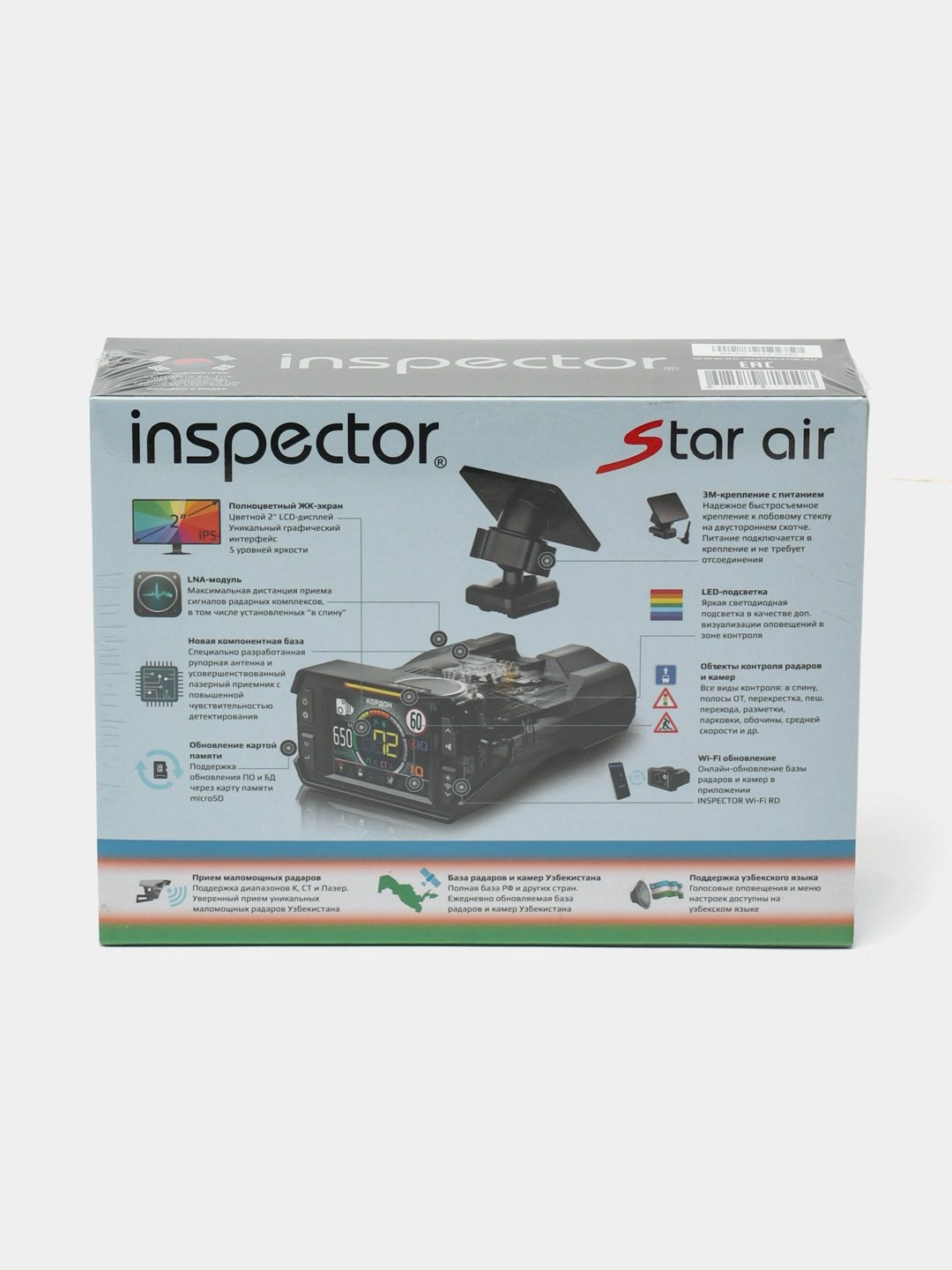 Inspector Star Air radar-detektori — 2 ta LNA, Wi-Fi, GLONASS va ovozli ...