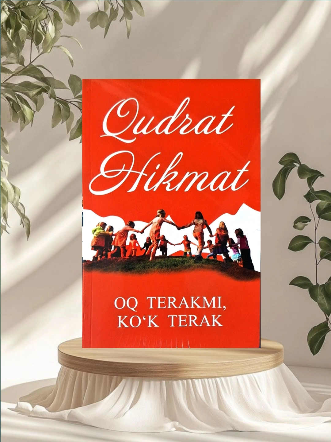 Oq terakmi ko'k terak - Qudrat Hikmat 27990 so'mga 15% chegirma bilan ...