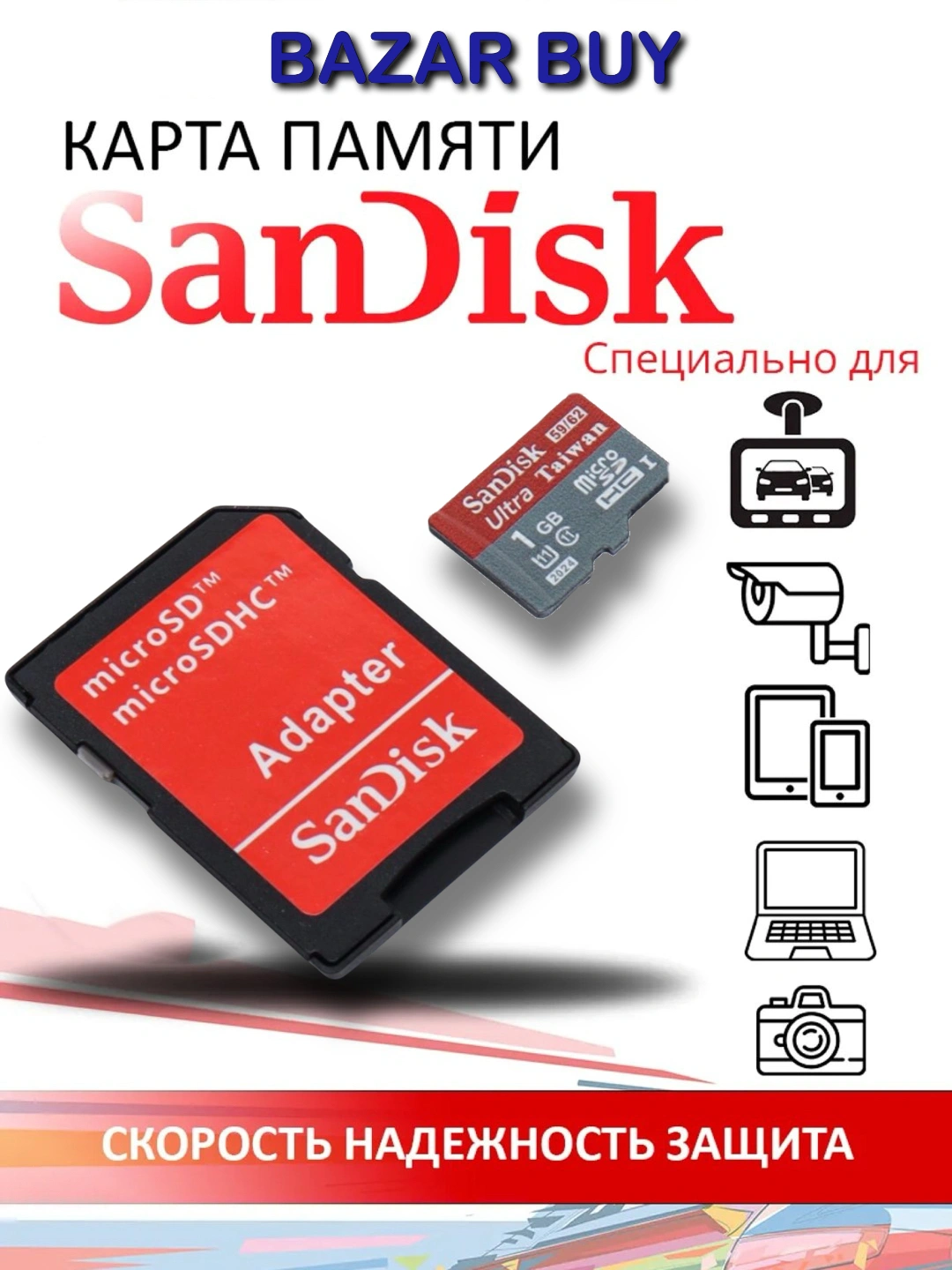 Fleshka, SanDisk Ultra micro xc1 xotira kartasi, adapter bilan, 2, 4, 8 ...