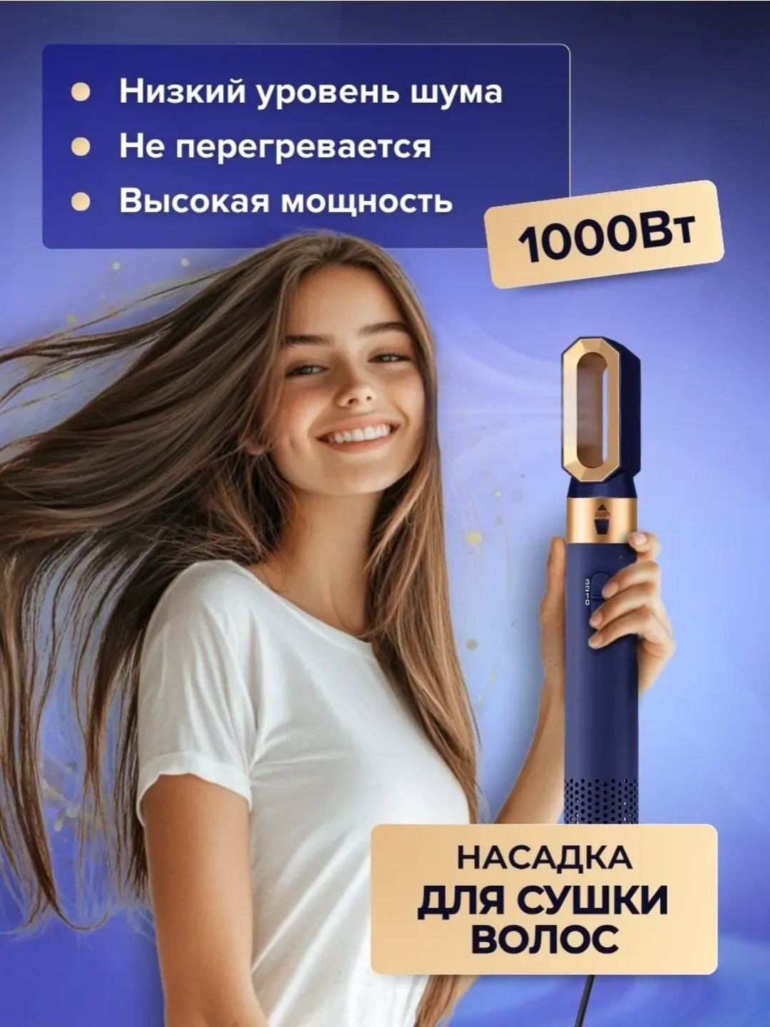 Dyson 5 tasi 1 da, dayson fen, dayson fen, jingalak qilish va taxlash ...