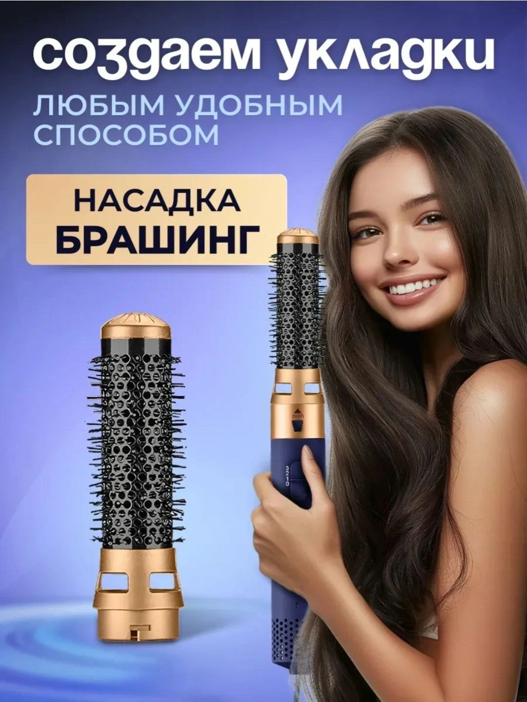 Dyson 5 tasi 1 da, dayson fen, dayson fen, jingalak qilish va taxlash ...