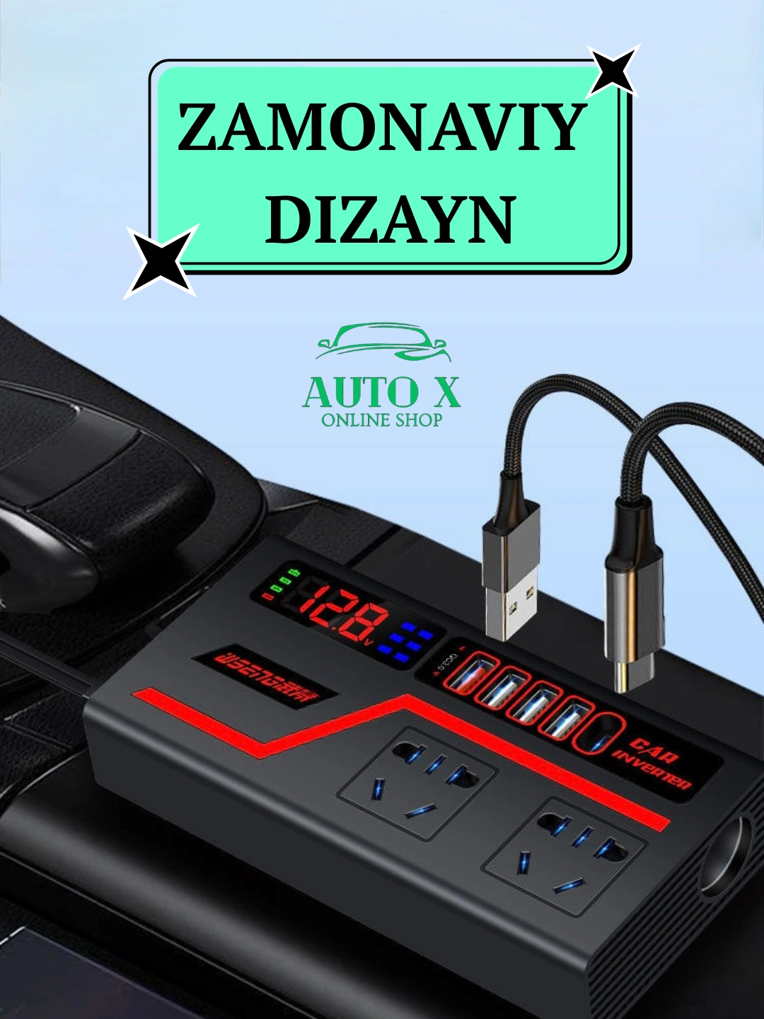Автомобильный инвертор 12V/24V → 220V— легковых и грузовых автомобилей ...