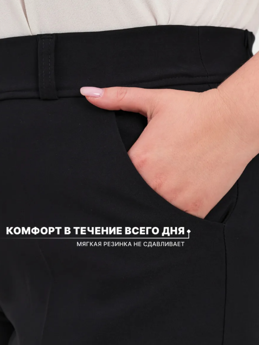 Ayollar Qishki Shimi Katta O'lcham Plus Size,Issiq, Qalin Nachosli ...