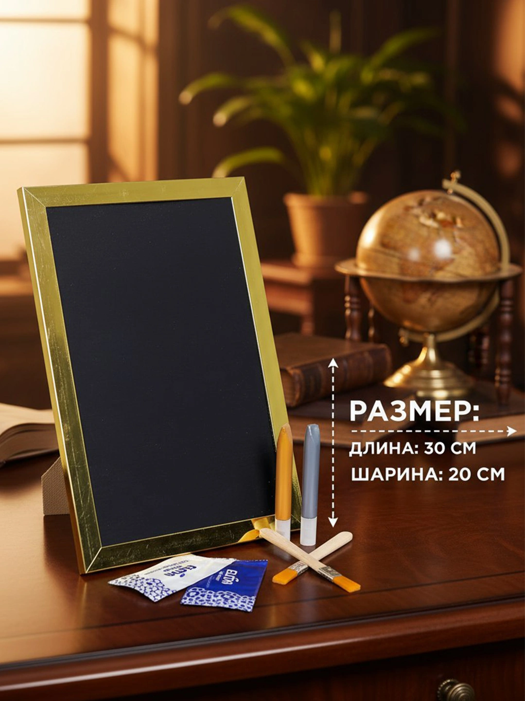 Sevishganlar uchun qo'l izlari, chizma uchun to'plam, "Baxt muhri" by ...
