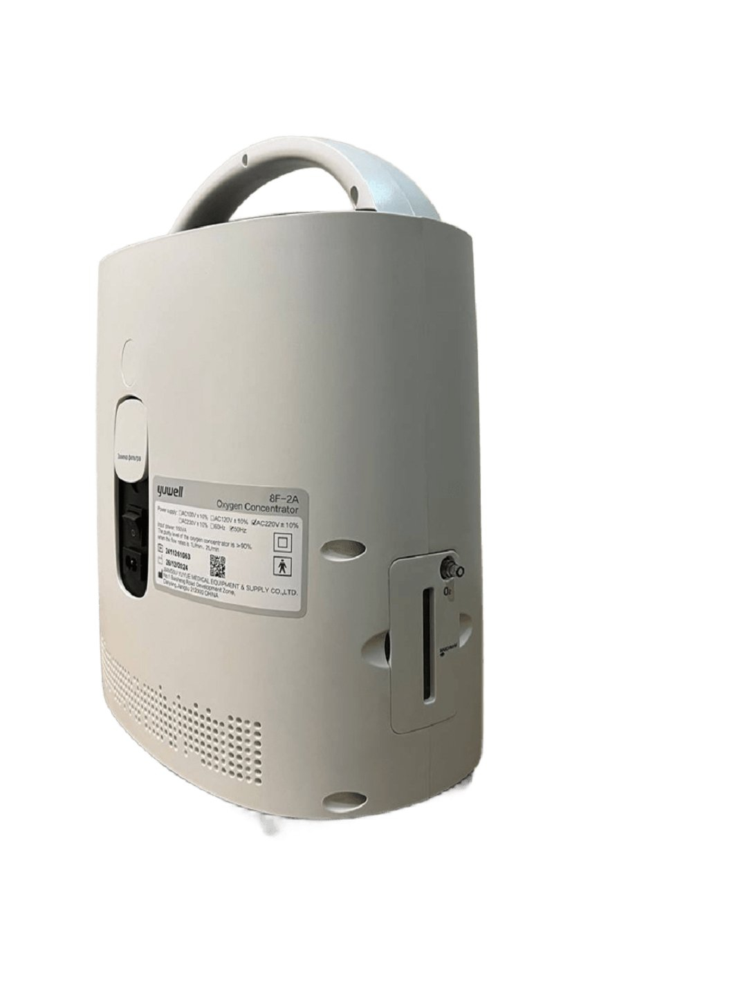 Кислородный концентратор Yuwell 8F-2A за 4025000 сум по лучшей цене ...