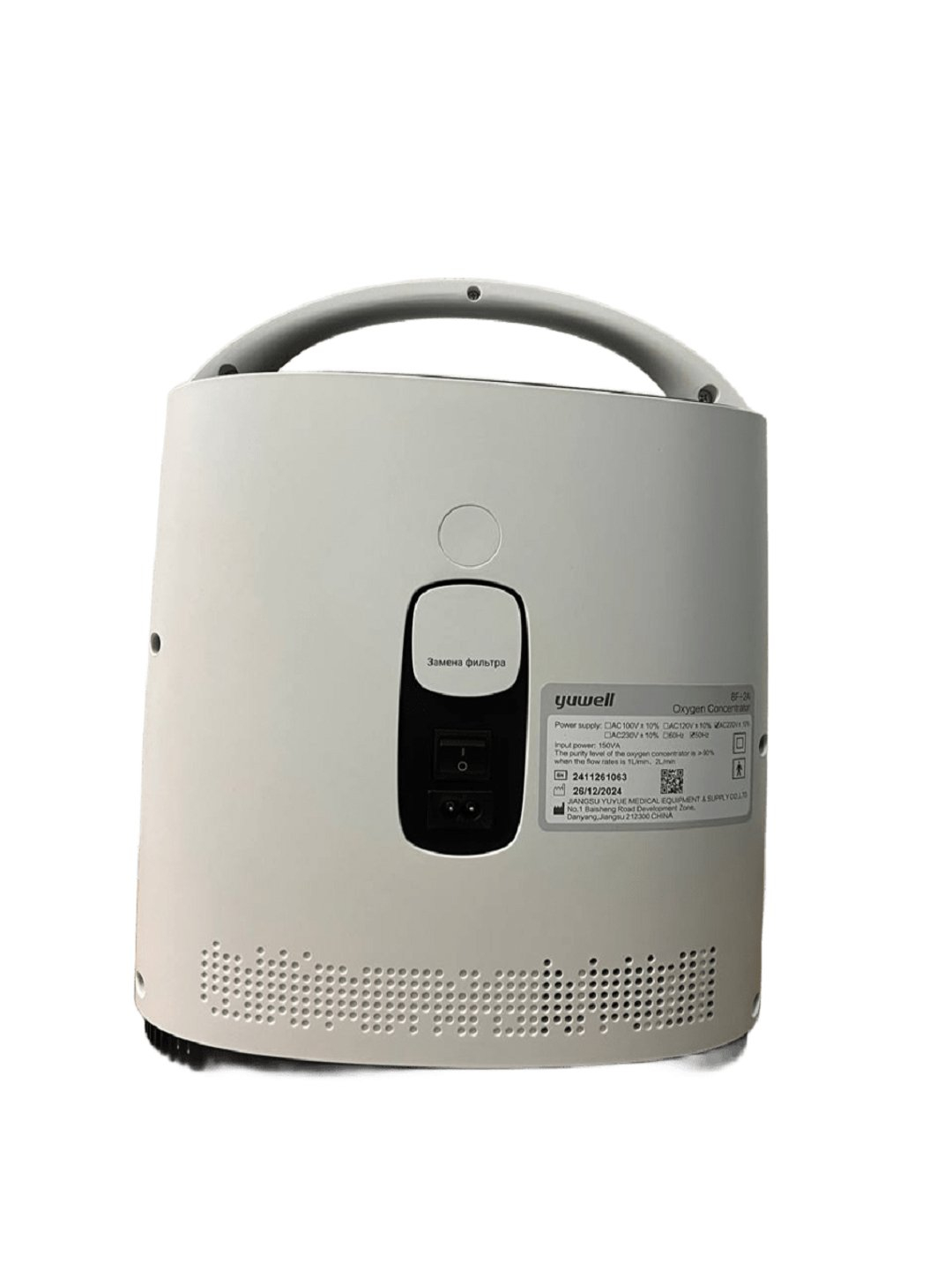 Кислородный концентратор Yuwell 8F-2A за 4025000 сум по лучшей цене ...