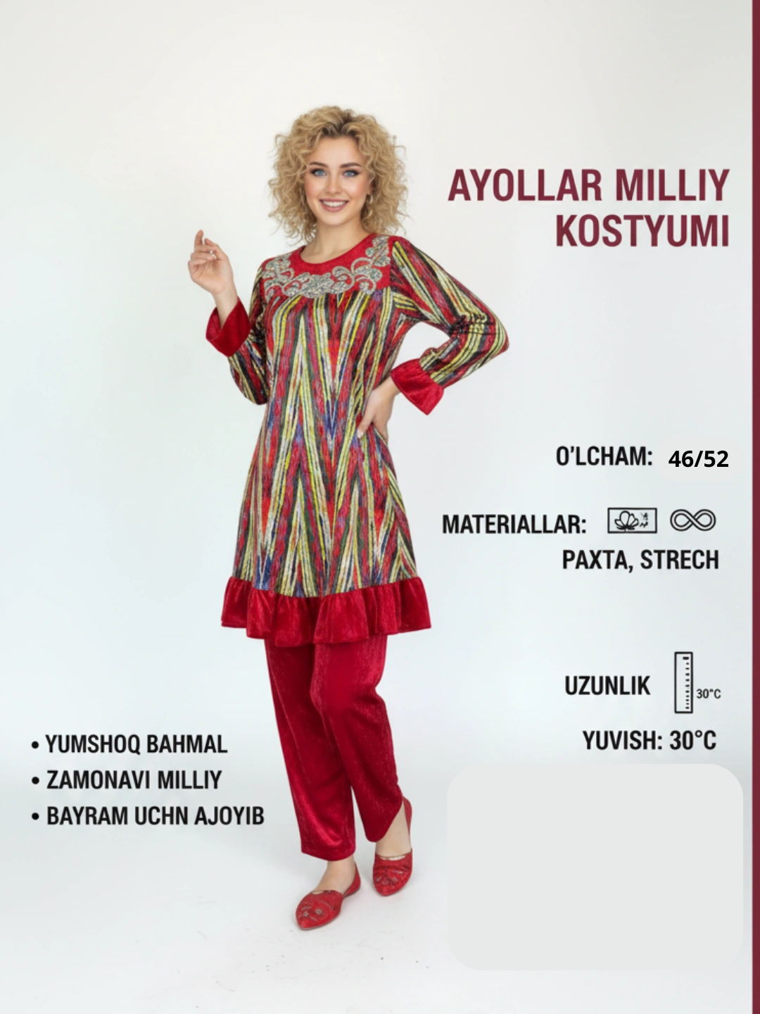 "Adras Bahor" YUMSHOQ BAXMAL va PAXTA/Tilla Naqshli Ayollar Milliy ...