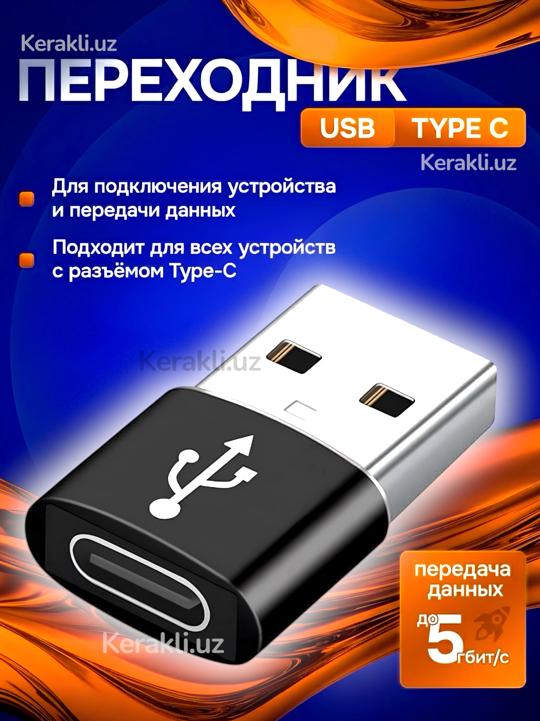 Universal OTG Type-C dan USB, USB to USB, adapter fleshka 13000 so'mga ...