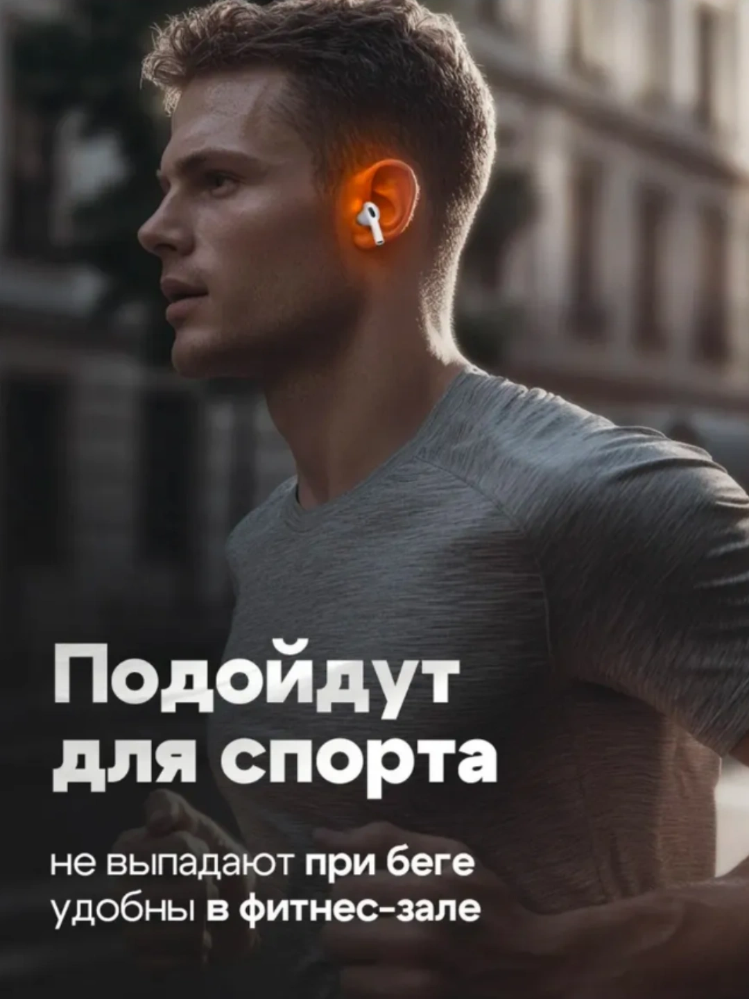 Simsiz quloqchinlar Pods Pro 2 , sensorli, iPhone va Android uchun ...