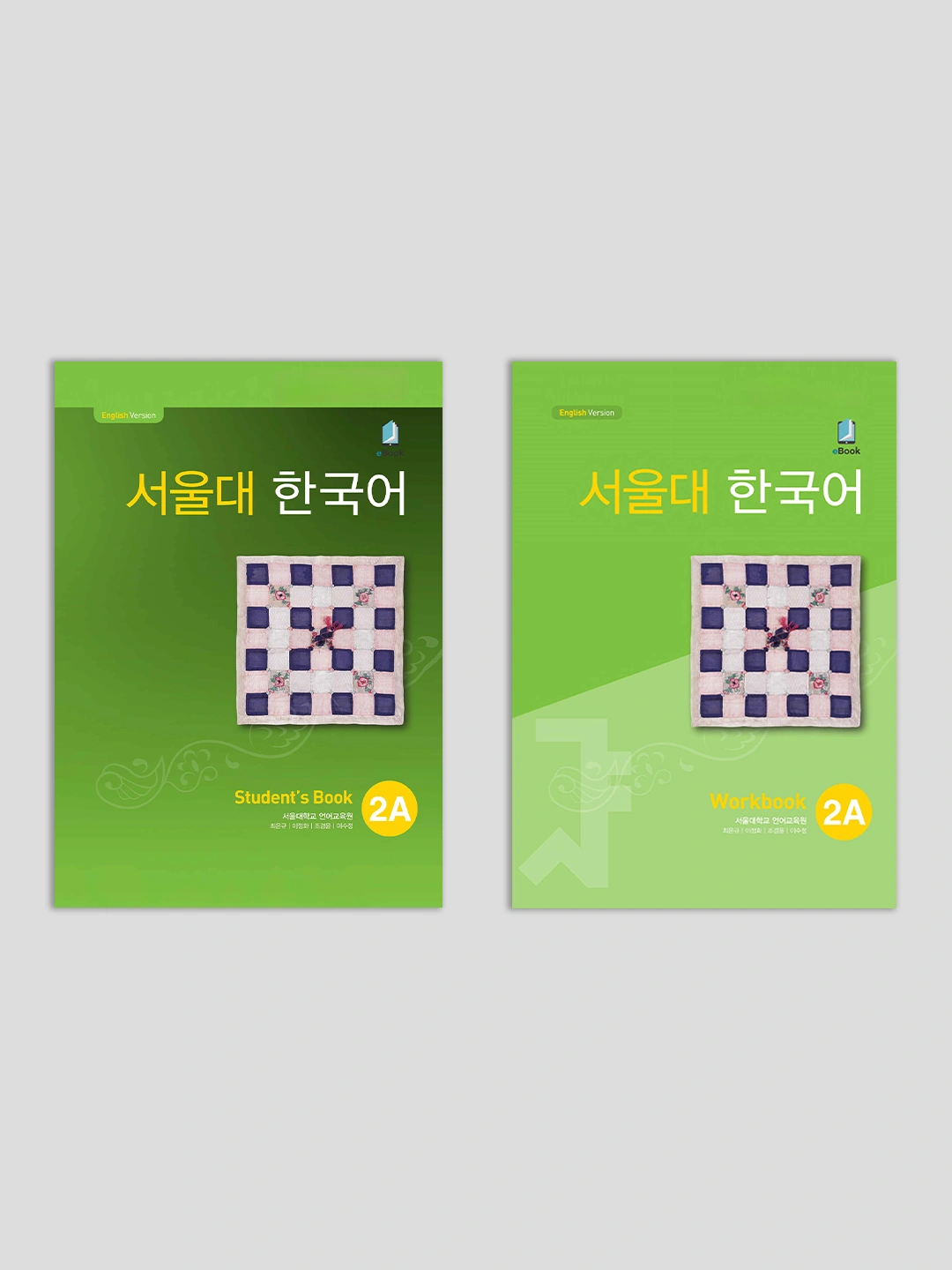 Seoul University Korean, 1A, 1B, 2A, 2B, 3A, 3B, Student book, Workbook ...