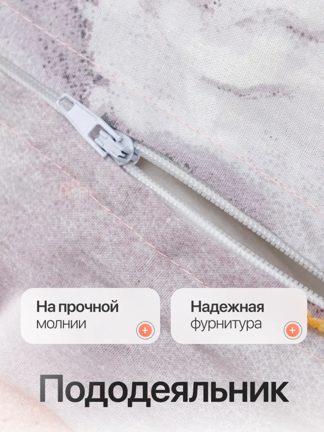 Choyshablar to‘plami, ikki kishilik choyshablar, oilaviy, paxta 299000 ...