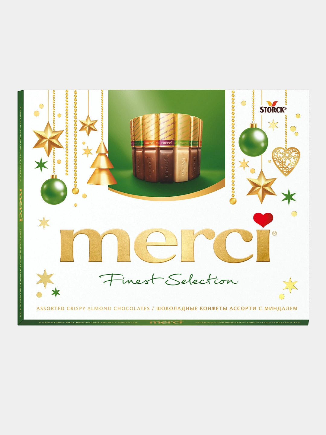 Конфеты Merci, 250 гр за 54910 сум со скидкой 49%. Uzum Market