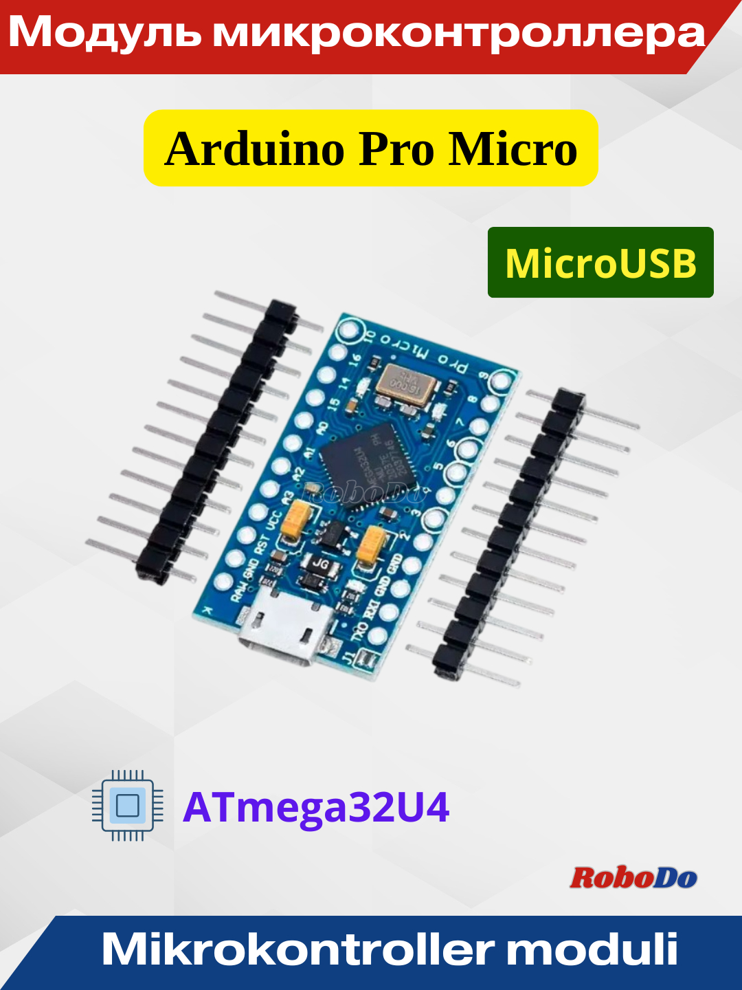 Arduino Pro Micro на базе ATmega32U4 за 109000 сум со скидкой 25%. Uzum ...
