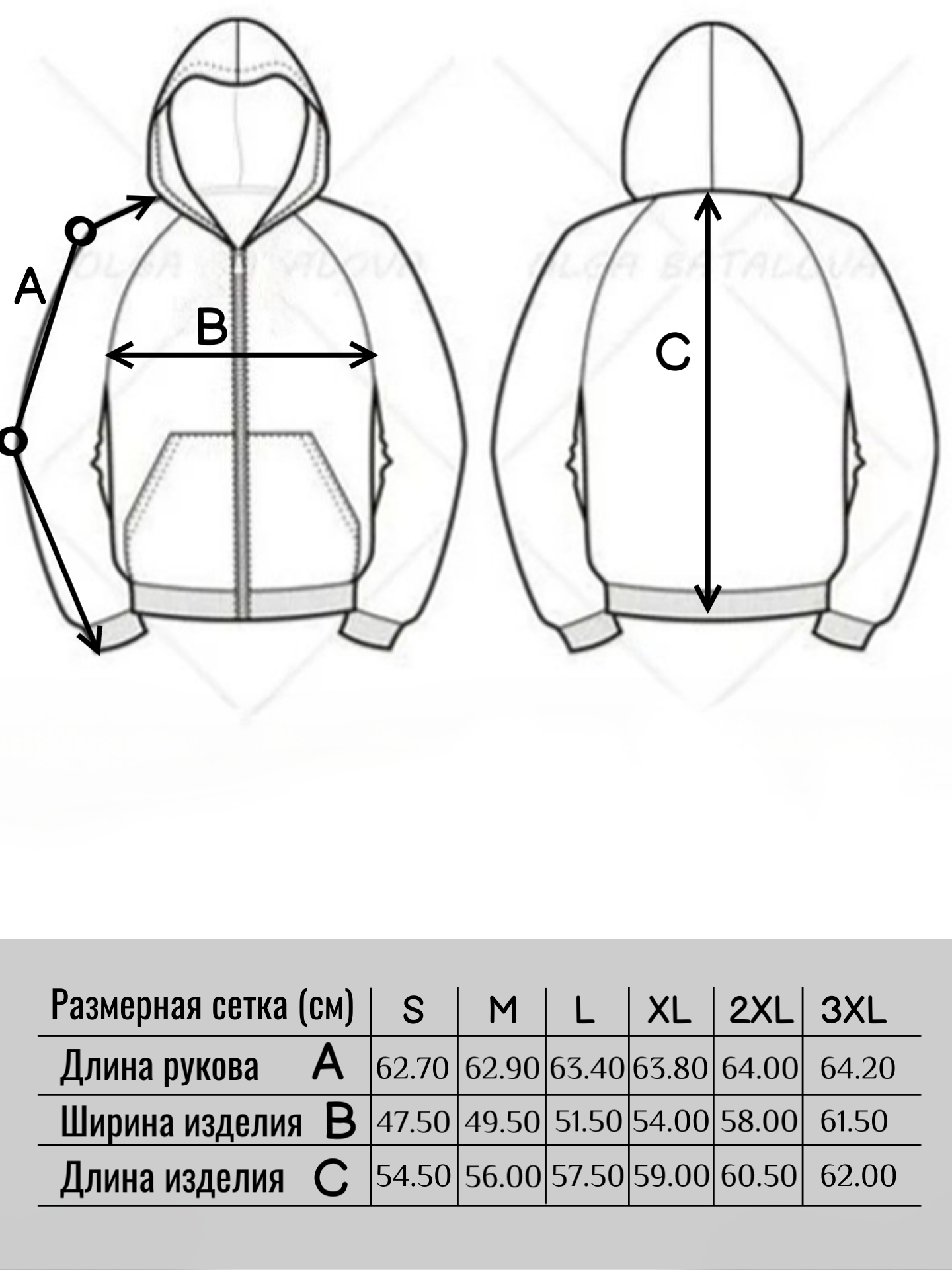 Yoshlar uchun molniyali kostyum universal qora rang 194400 so'mga 81% ...