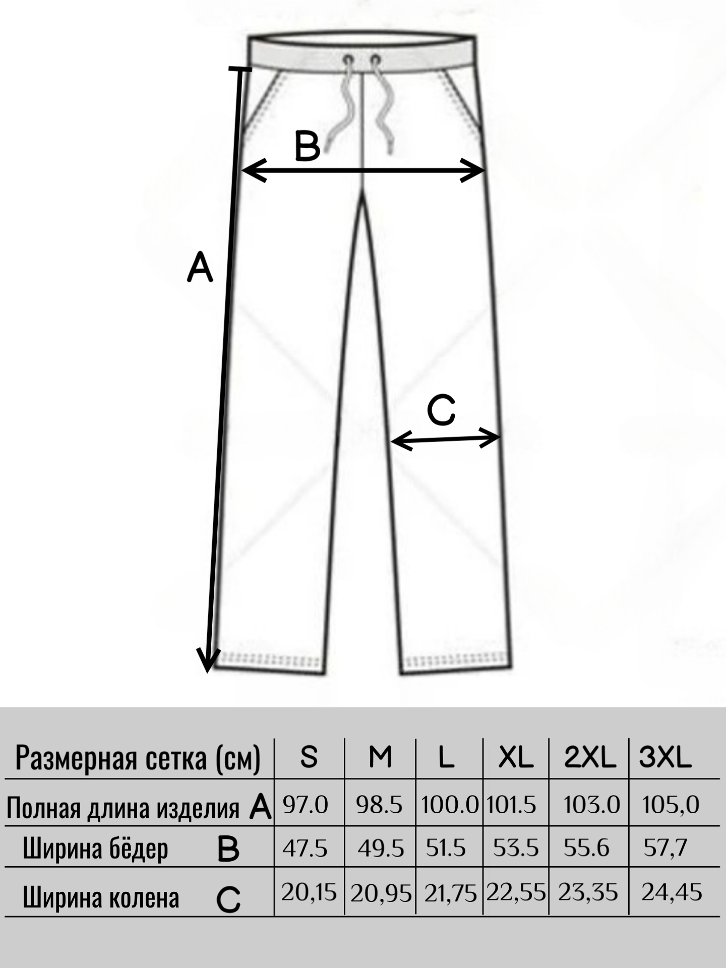 Yoshlar uchun molniyali kostyum universal qora rang 194400 so'mga 81% ...