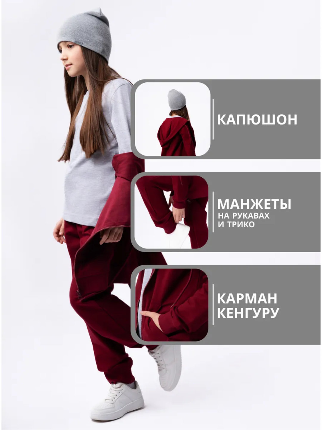 Детский спортивный костюм, худи и штаны, 6–14 лет, мягкий трикотаж за ...