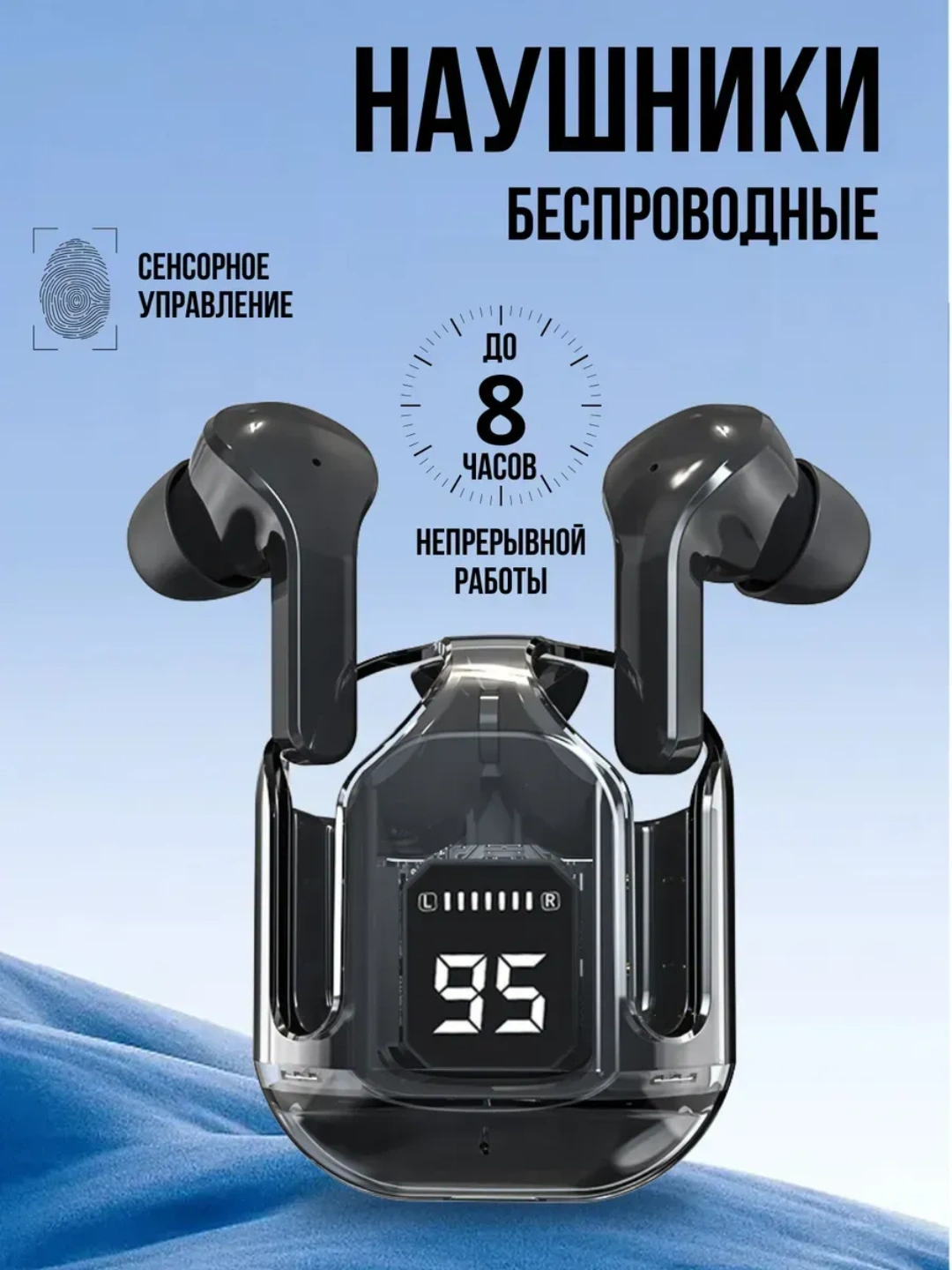 Simsiz Bluetooth quloqchinlar Air 31, mikrofon va shovqinni kamaytirish ...