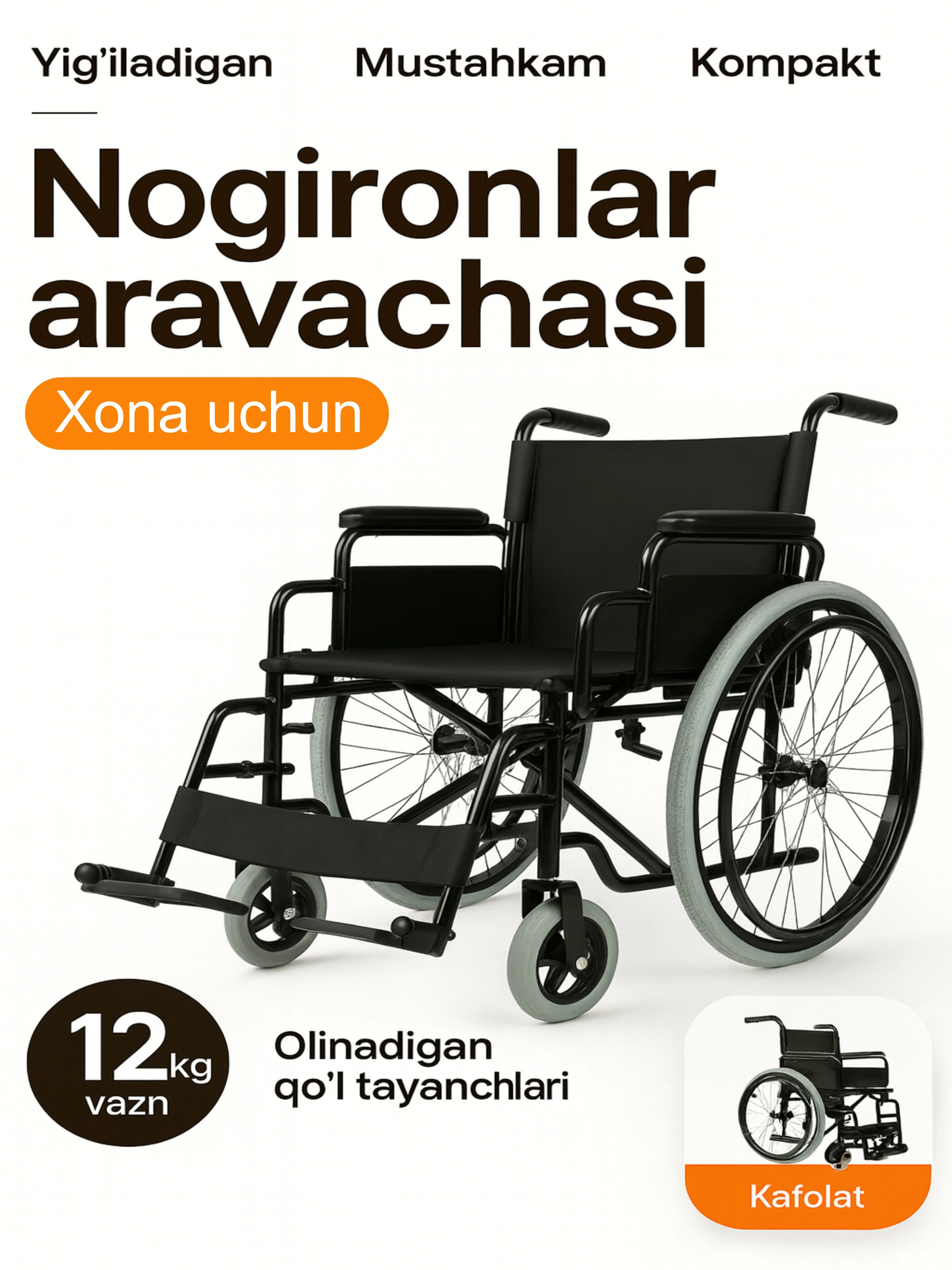 Xonaga moljallangan, orindiqli, kattalar uchun mexanik nogironlar ...