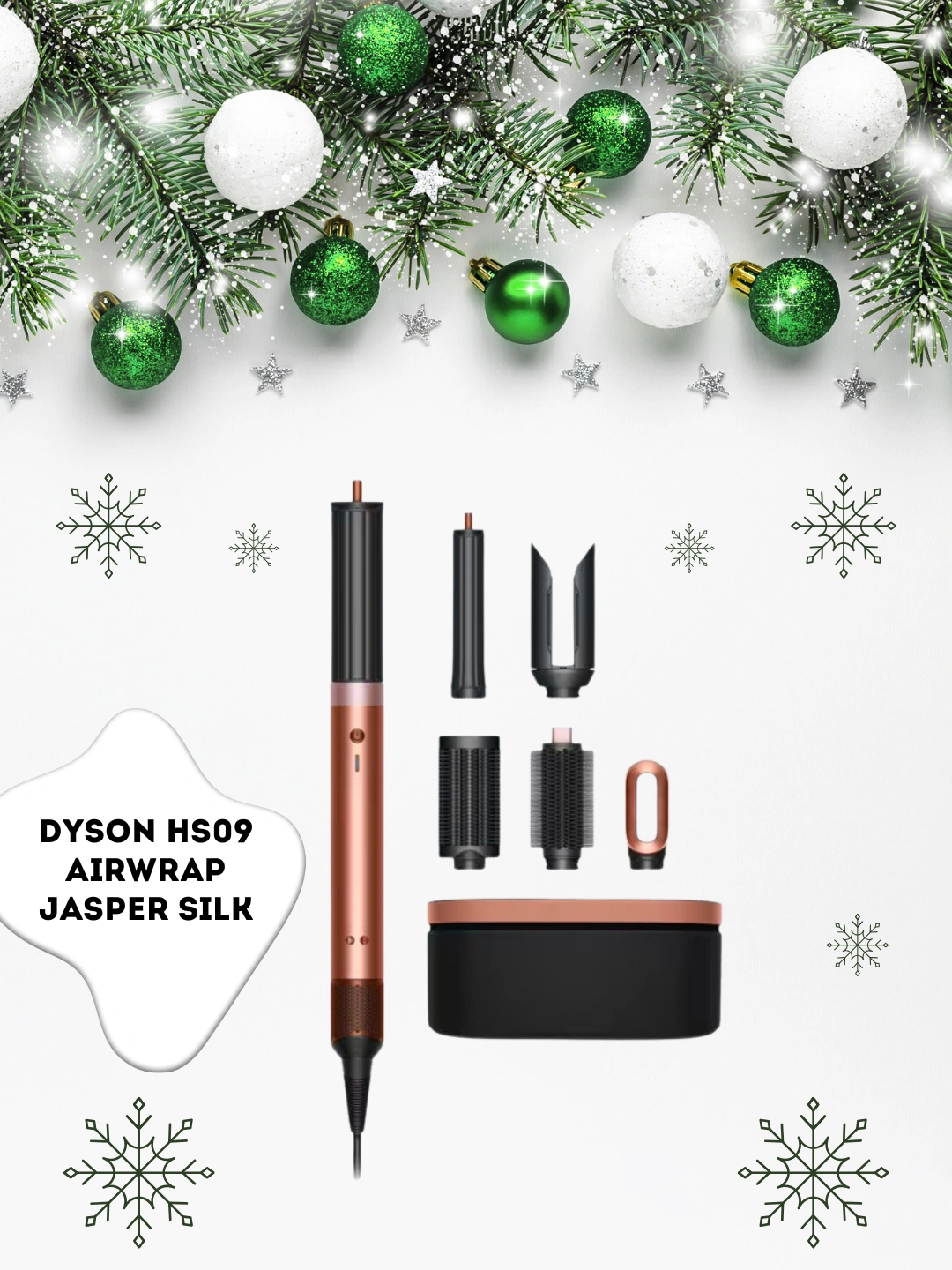 Dyson Airwrap Coanda 2x (модель HS09) за 9899000 сум со скидкой 51% ...