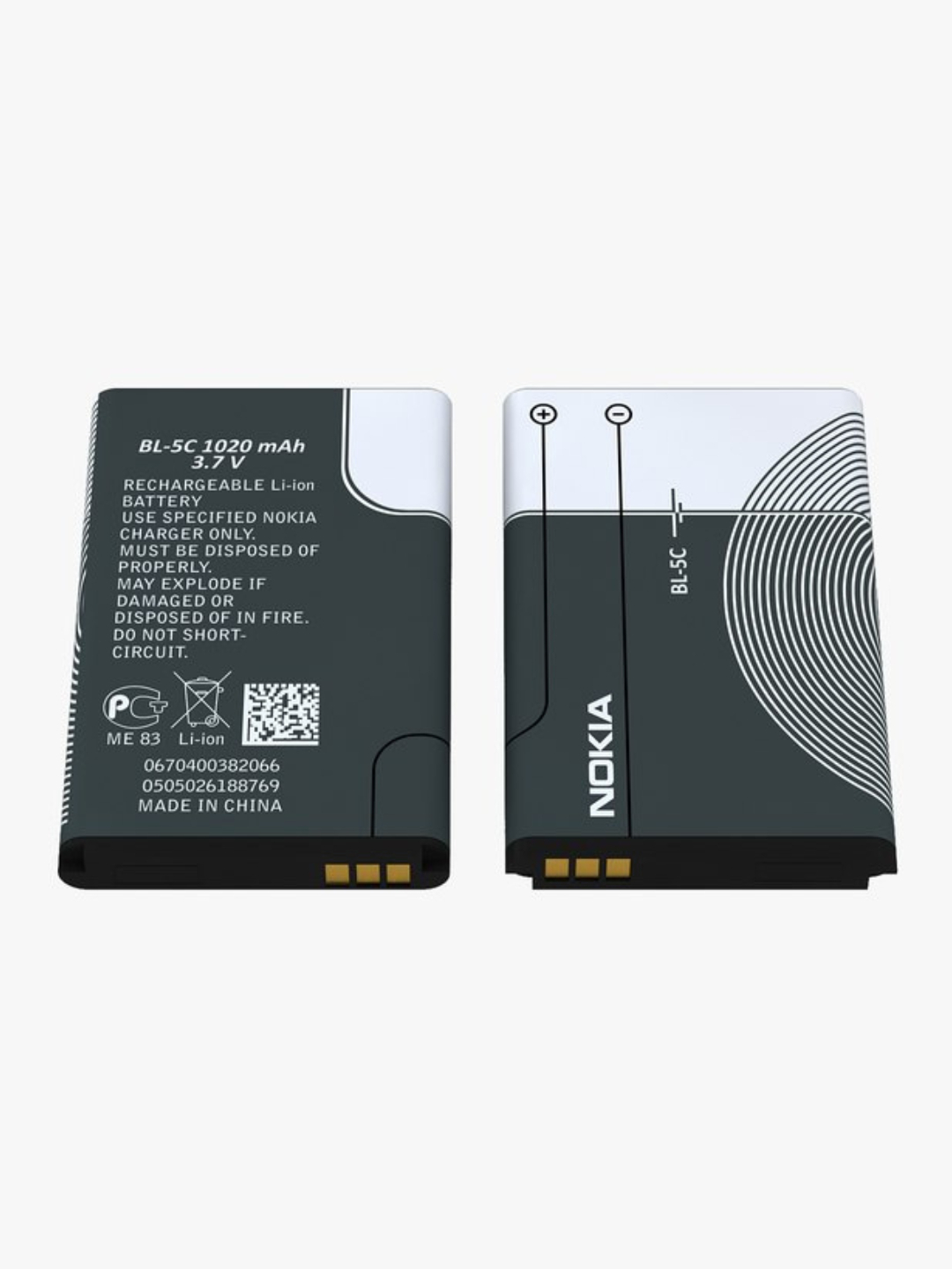 Аккумулятор для Nokia BL-4С BL-5C BP4L BL-4CT BL4UL 3.7 V 890 mAs, 1020 ...