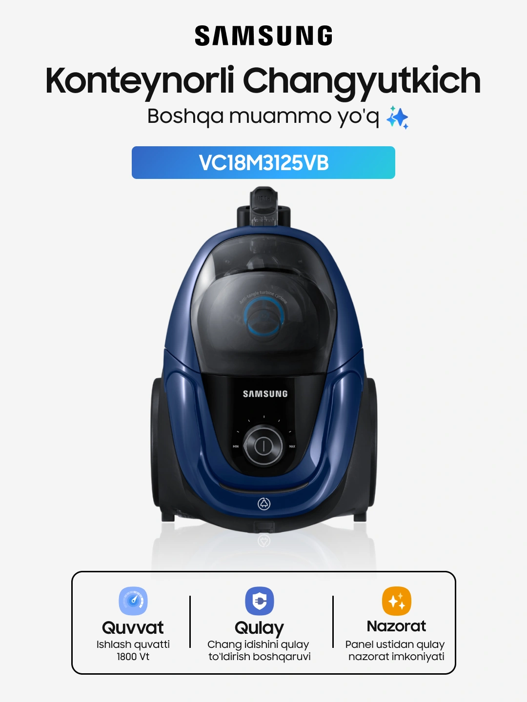 Пылесос Samsung VC18M3125VB: Cyclone Force, турбина Anti-Tangle, 1800Вт ...