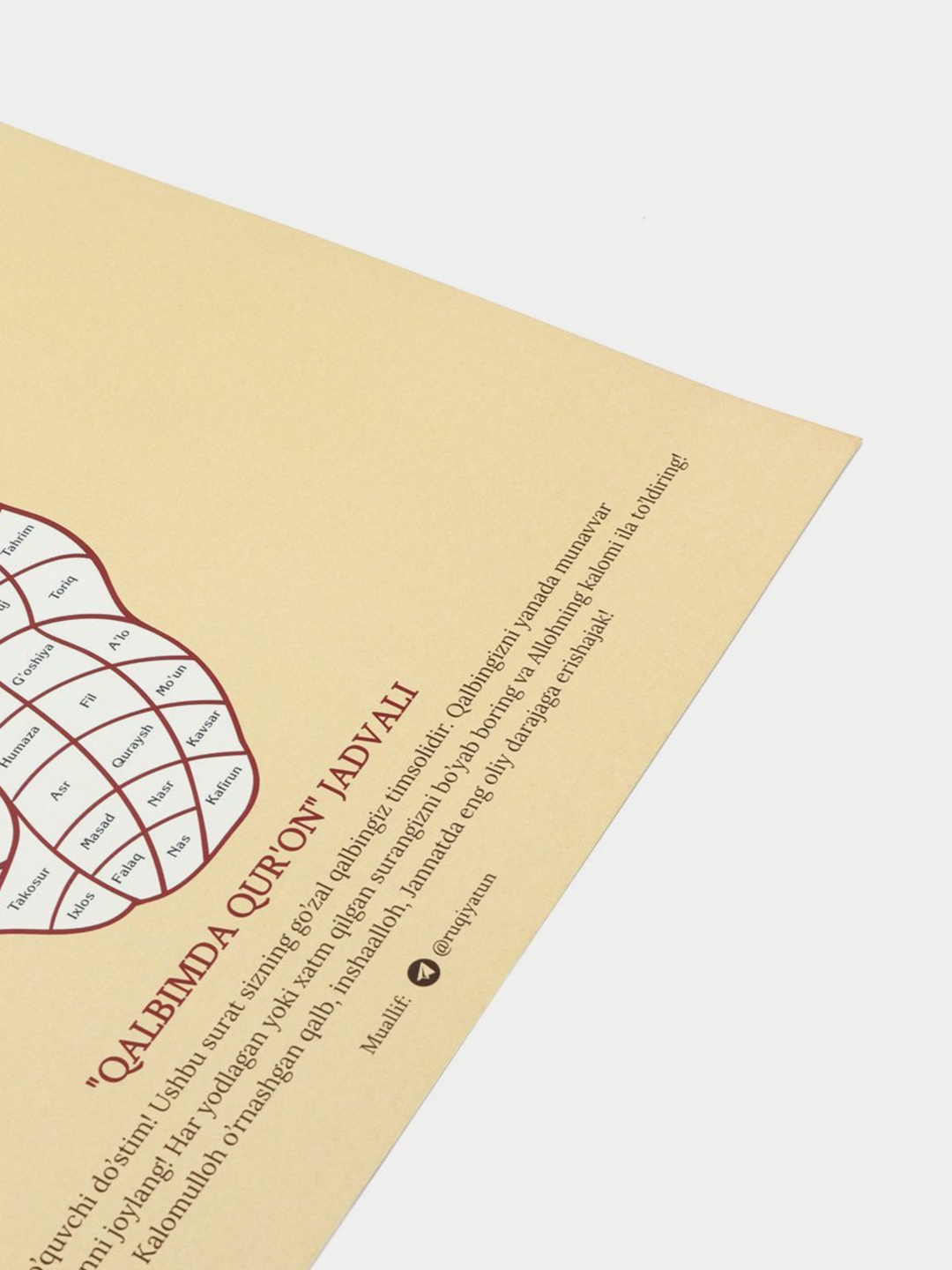 “Qalbimdagi Qur’on Jadvali – A3 format, suralarni yodlash va kuzatish ...