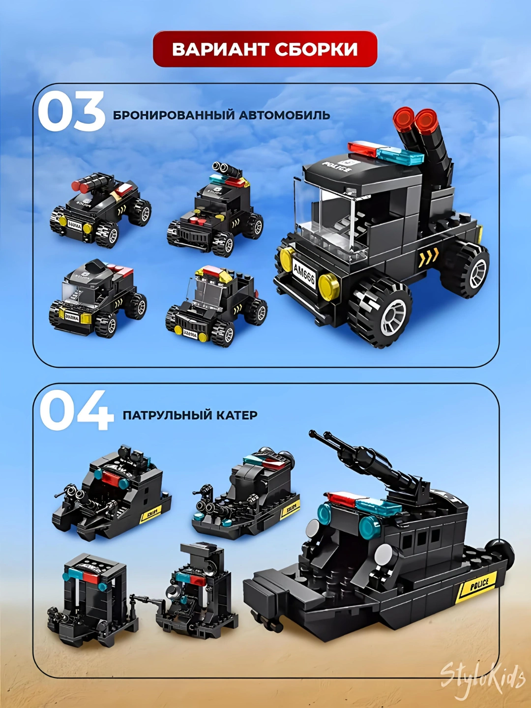 Konstruktor lego bolalar va kattalar uchun, 1000+ qismlar to'plami, o ...