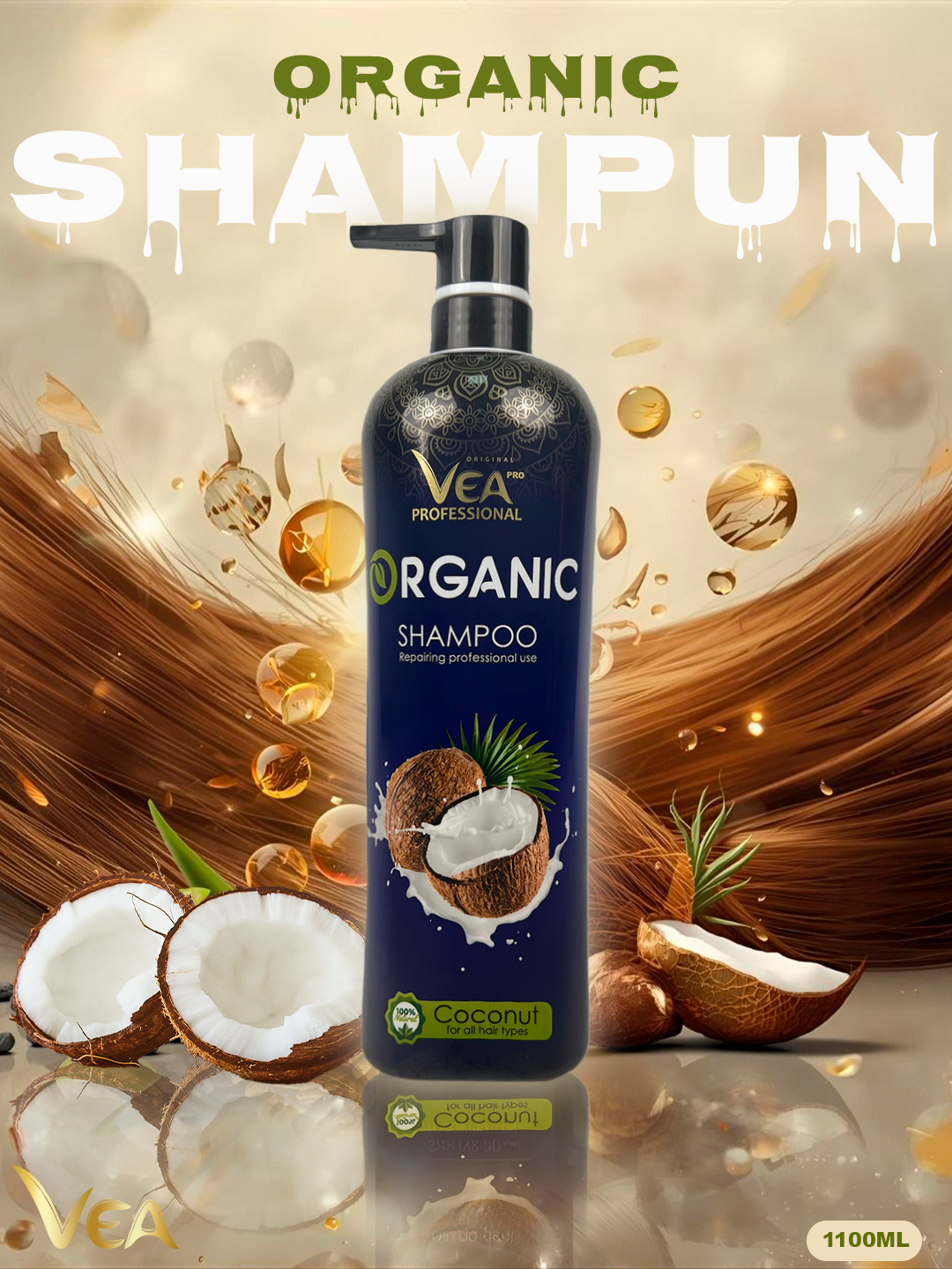 VEA Pro Профессиональный ароматический органический шампунь для всех ...