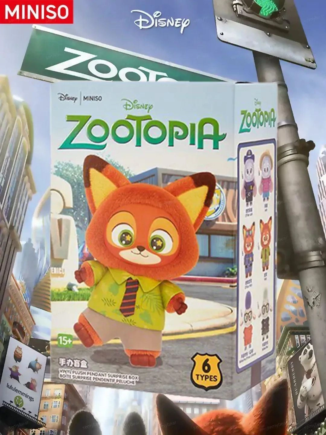 Zootopia, Zveropolis syurpriz o‘yinchog‘i tasodifiy dizayndagi yumshoq ...