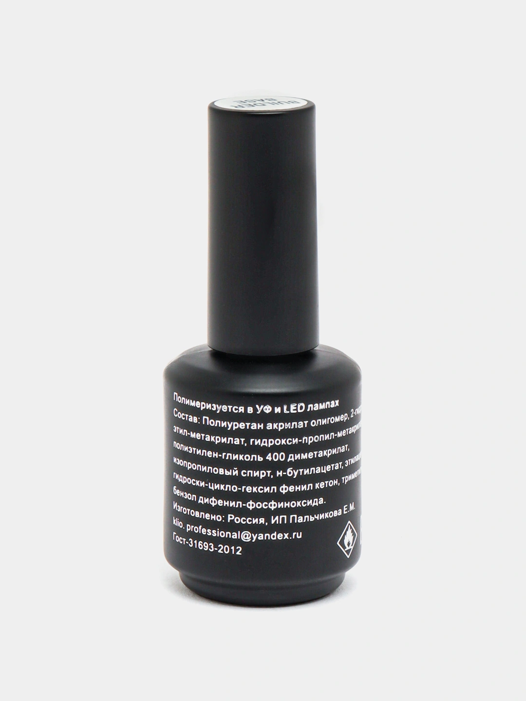 Shaffof asos Klio, tirnoqlarni mustahkamlash uchun, 15 ml 39000 so'mga ...