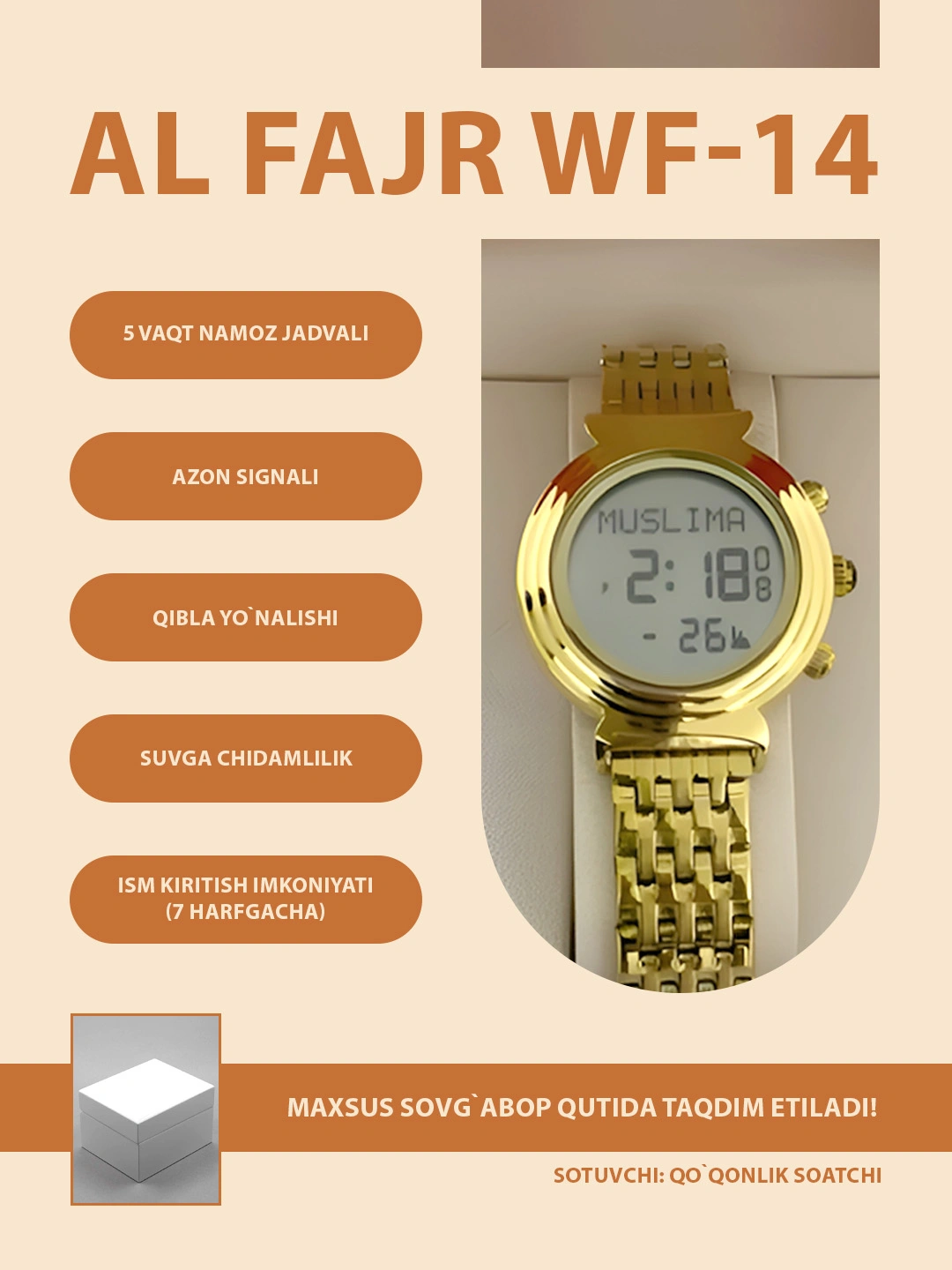 Женские часы ALFAJR за 335000 сум со скидкой 26%. Uzum Market