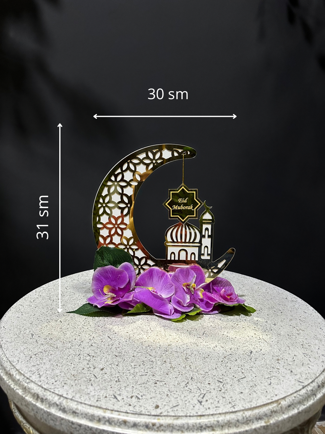 Ramazon va Hayit kunlari uy va dasturxon bezagi uchun mukammal topper ...