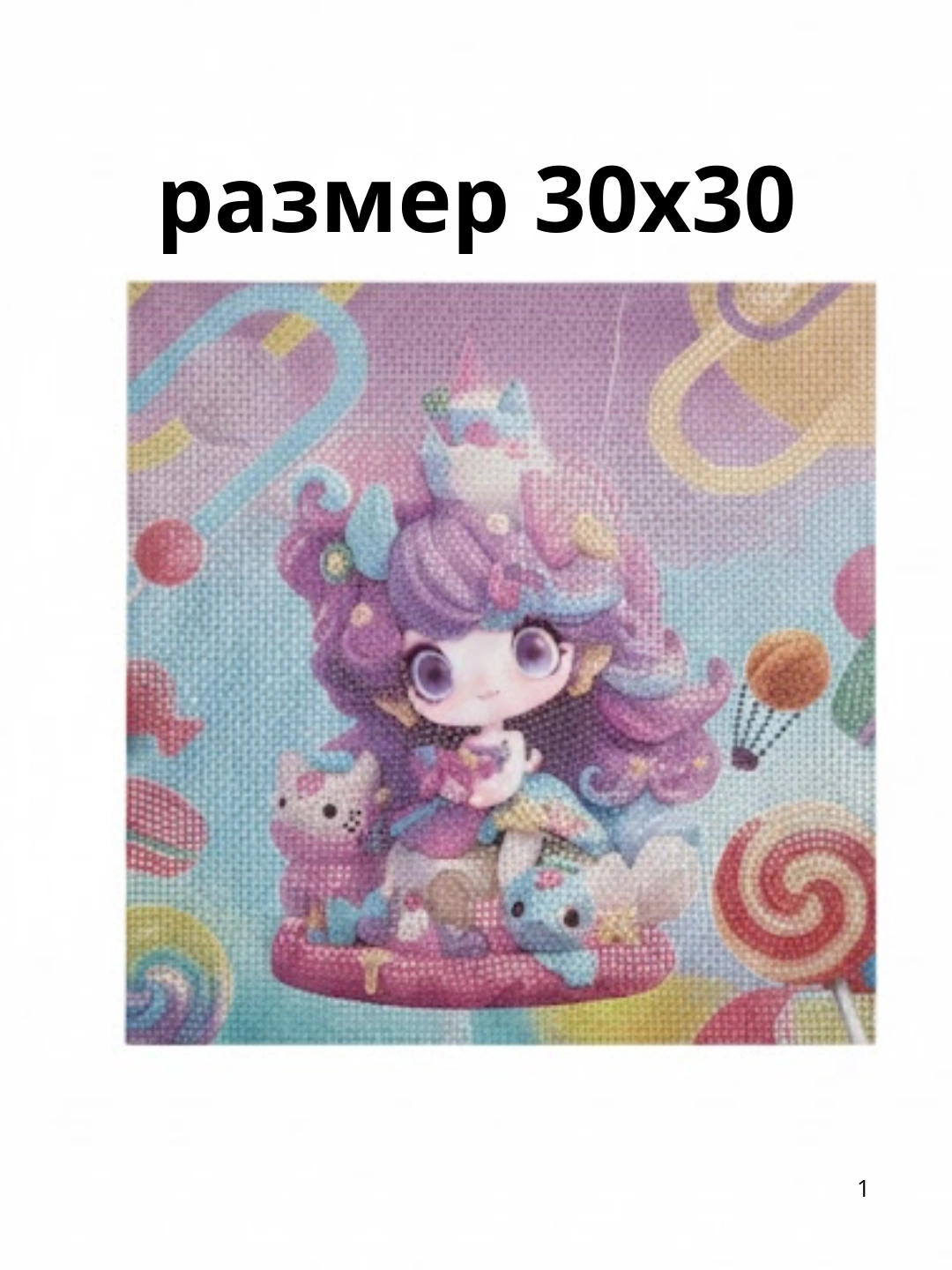 Olmos mozaika, ramkada, kristalli rasm 55000 so'mga 2% chegirma bilan ...