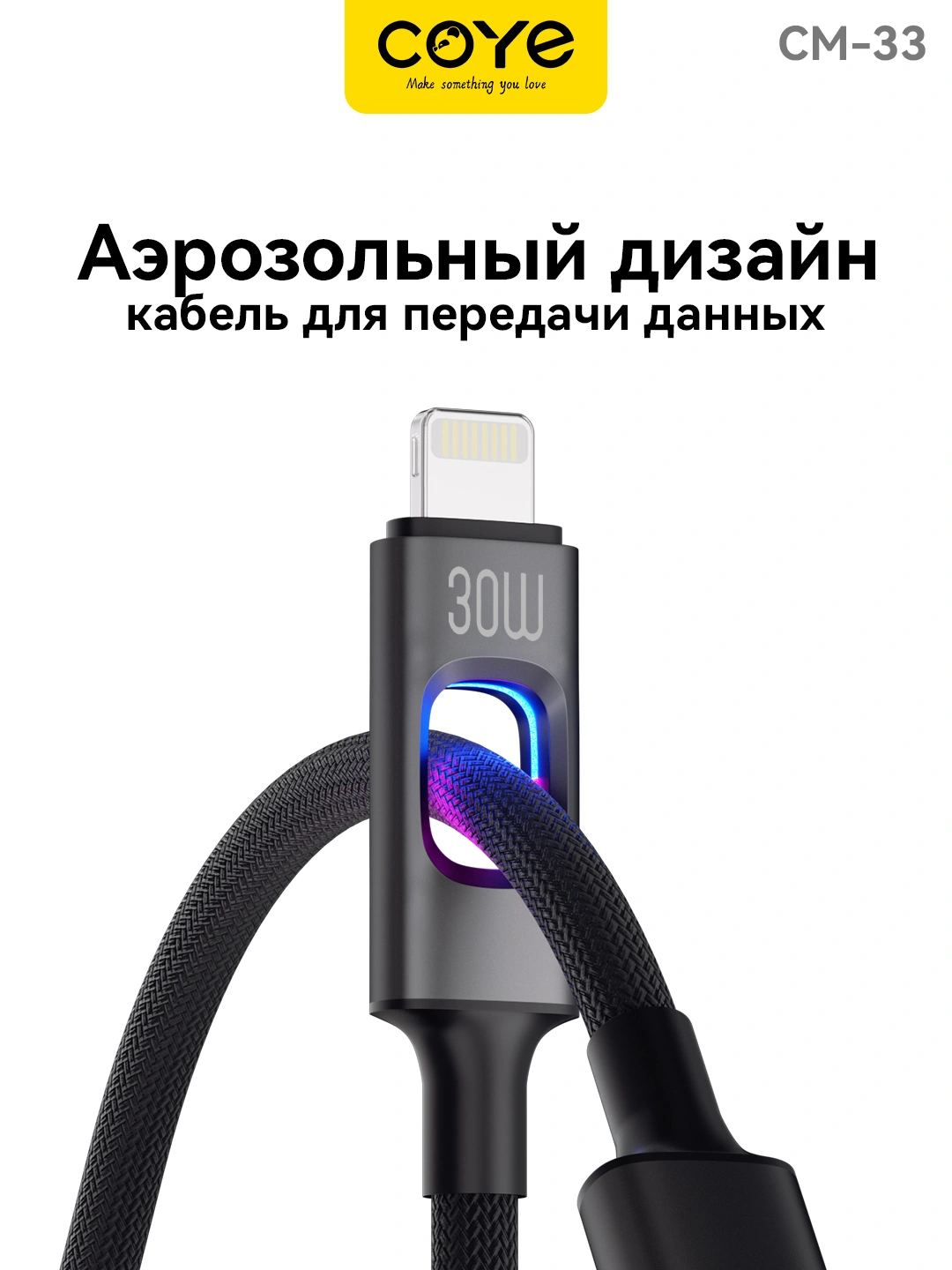 Usb kabeli, Type-c kabeli, Iphone kabeli, 100W mustahkam tez zaryadlash ...