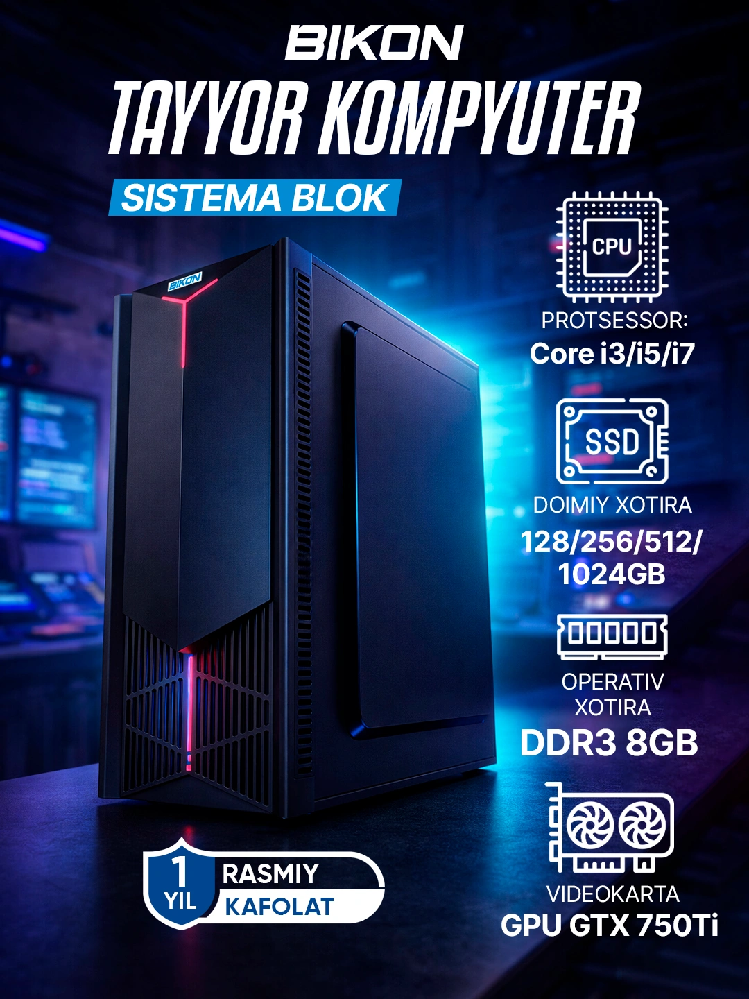 Персональный компьютер, GPU GTX750TI, Core-i3/i5/i7, DDR-8 ГБ, SSD-128 ...
